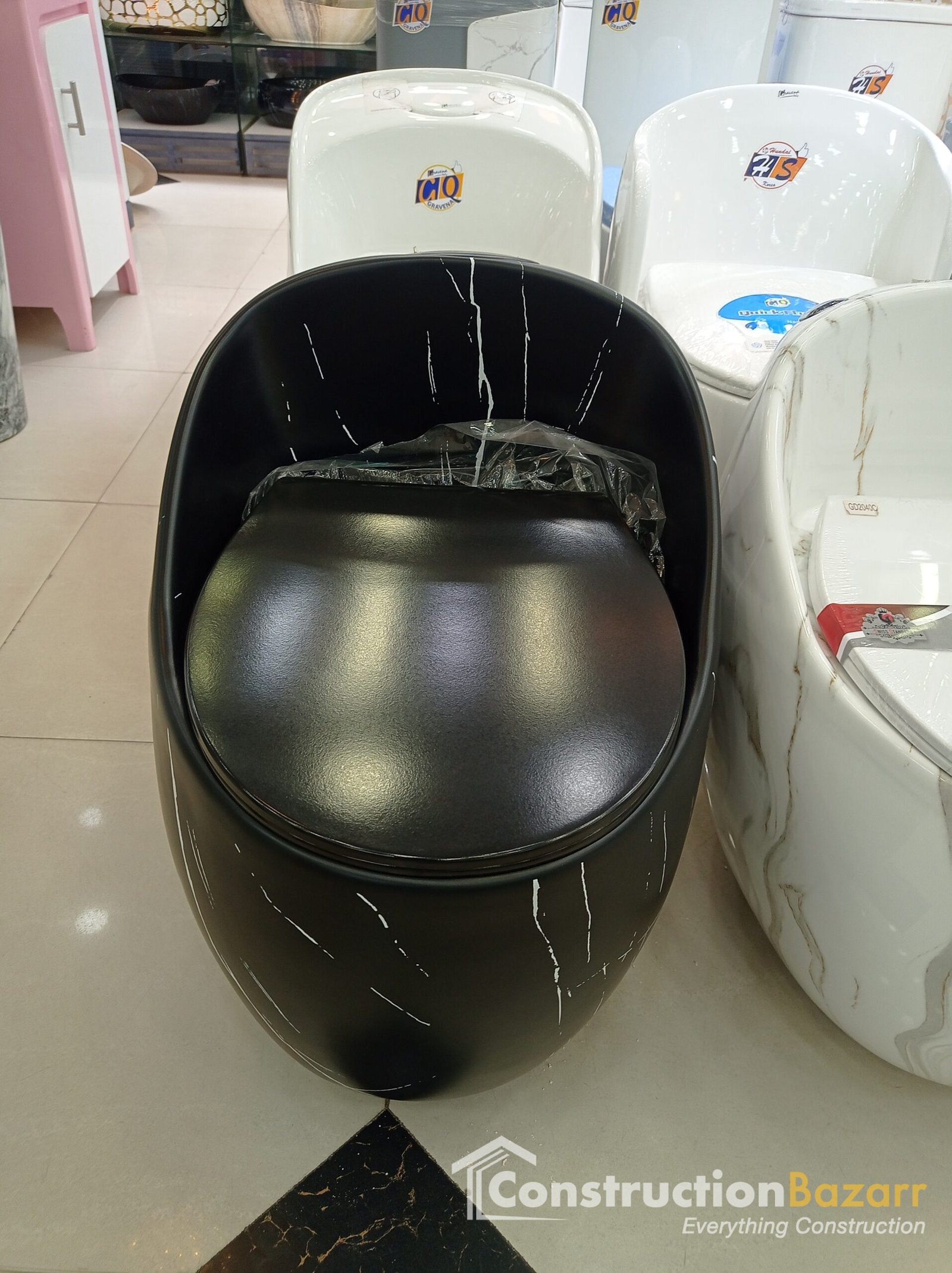 Commode - ConstructionMart