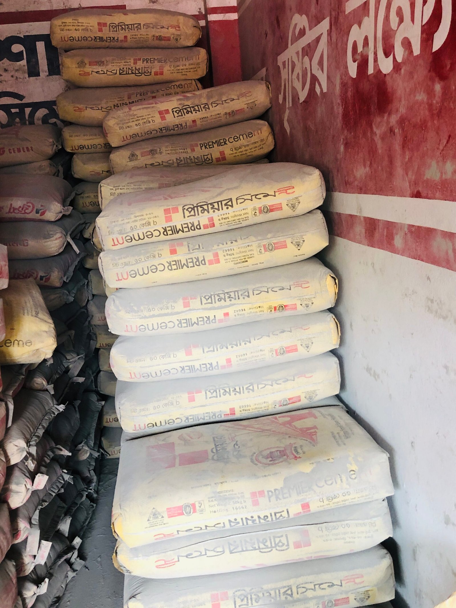 Premier Cement - ConstructionMart