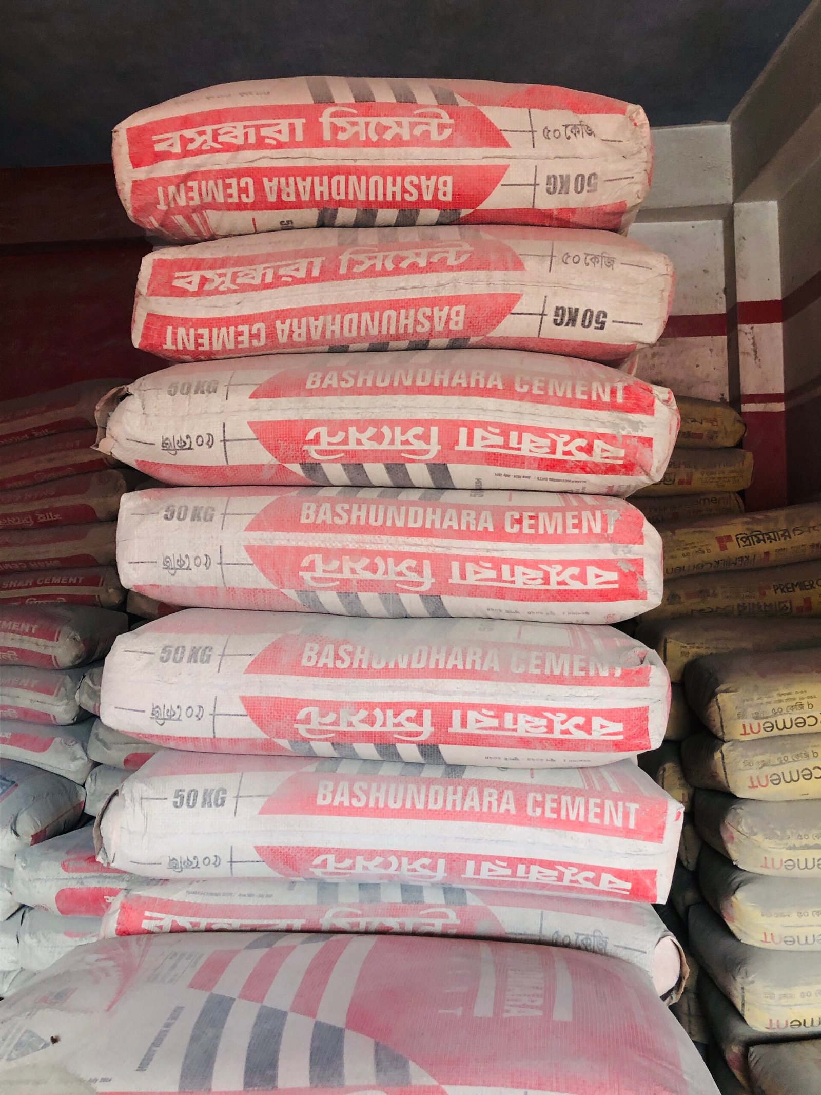 Bashundhara cement - ConstructionMart