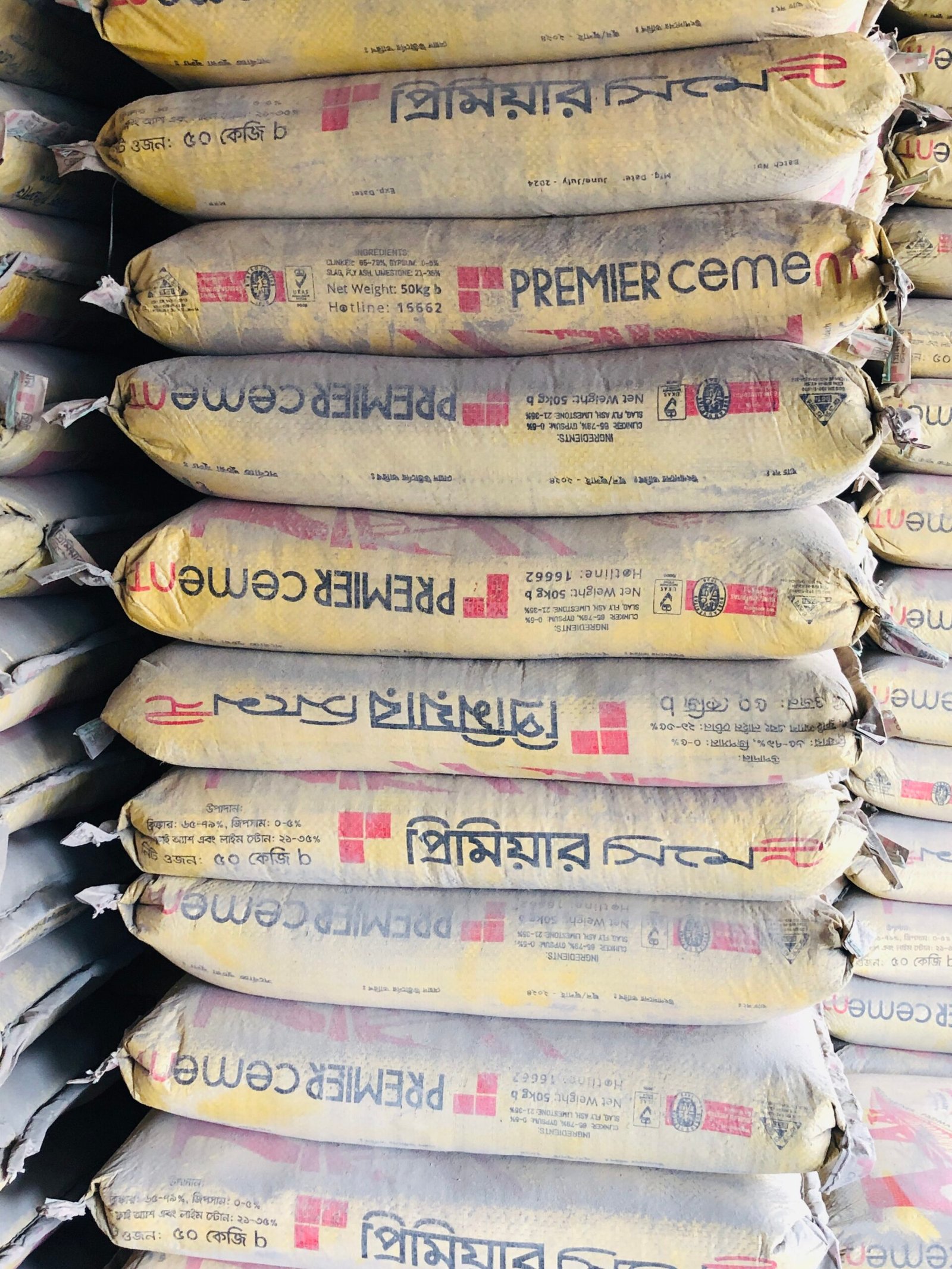 Premier Cement - ConstructionMart