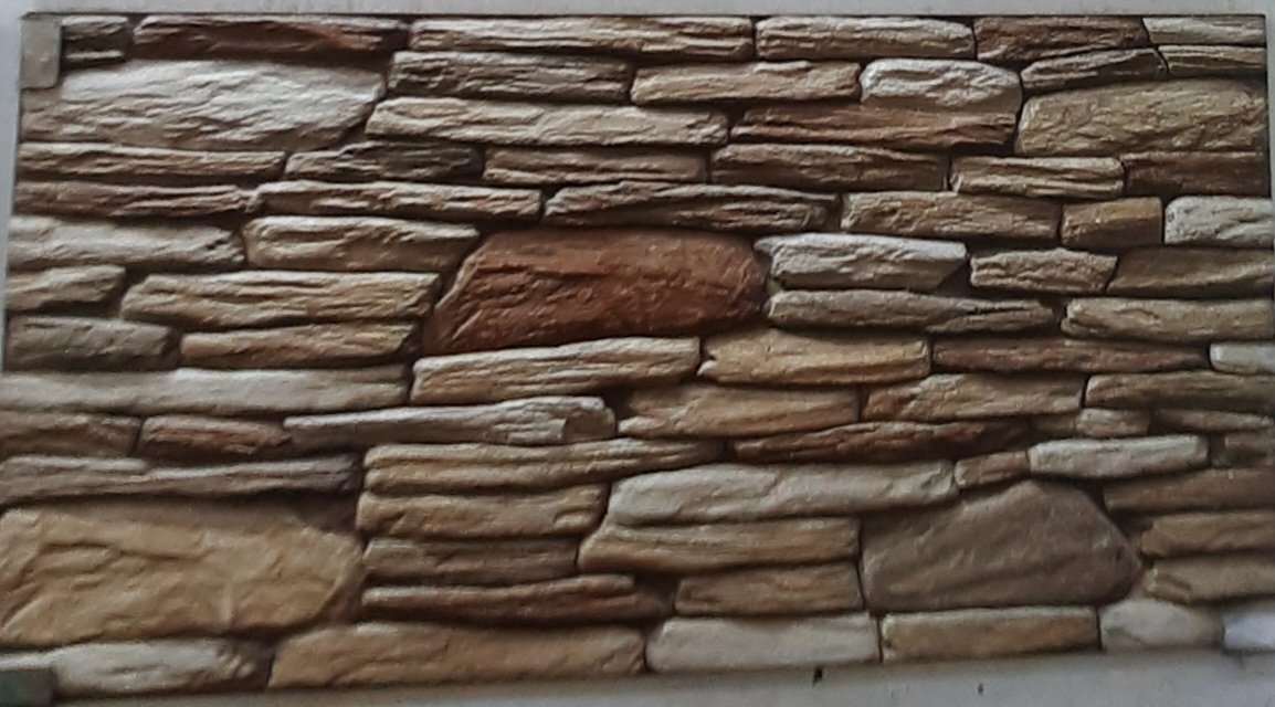 Indian Rustic Tiles - ConstructionMart