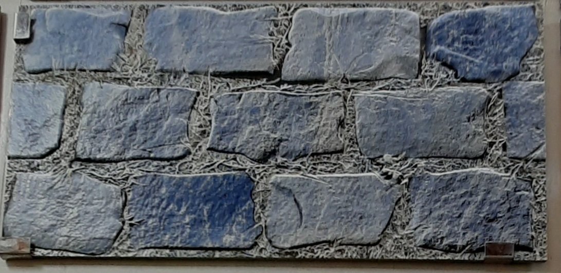 Indian Rustic Tiles - ConstructionMart