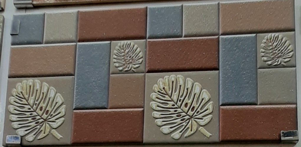 Indian Rustic Tiles - ConstructionMart