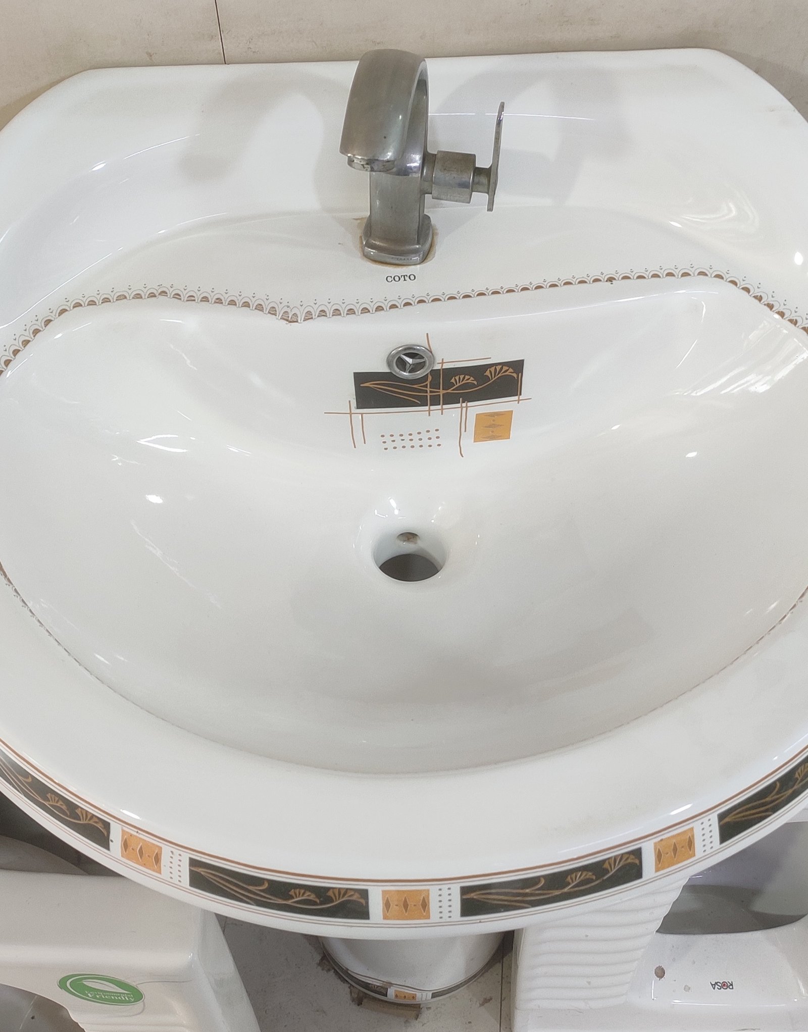 Wall Basin - ConstructionMart
