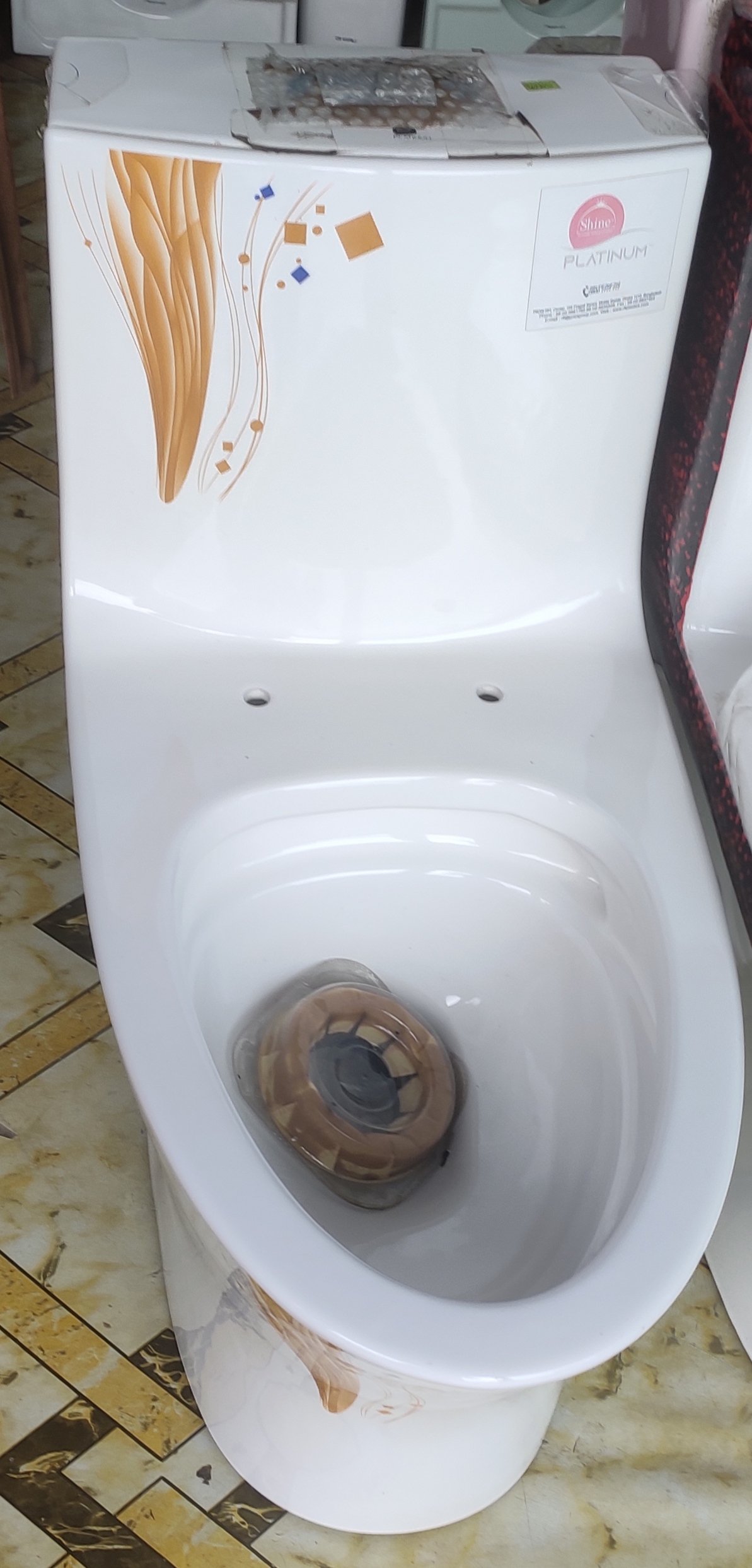 One Piece High Commode - ConstructionMart