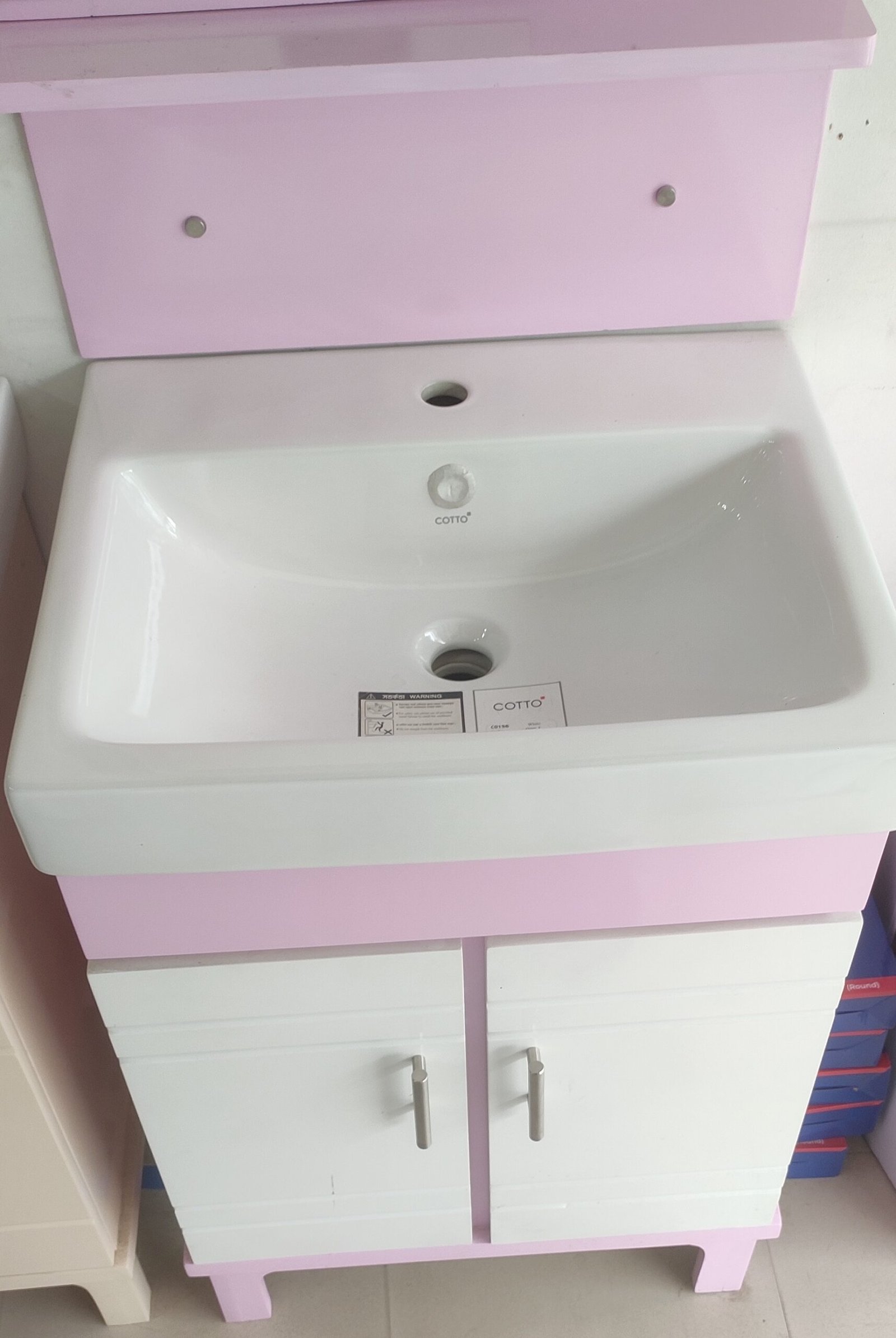 Cabinet Box Basin - ConstructionMart