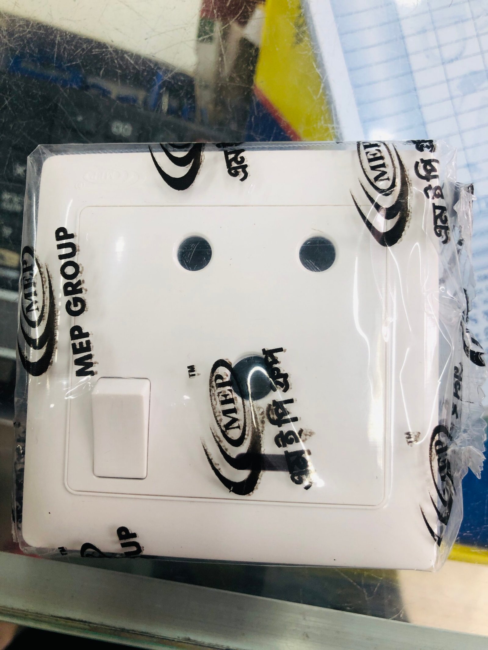 Socket Board - ConstructionMart