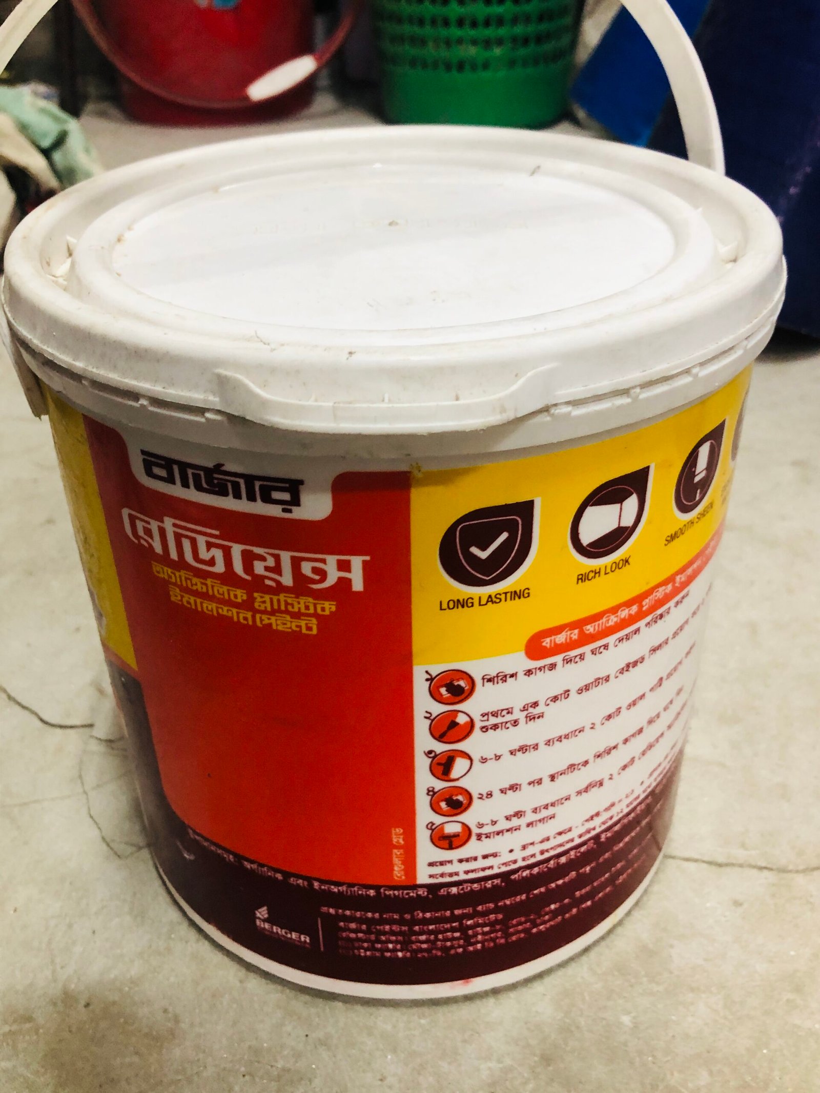 Radiance Paint - ConstructionMart