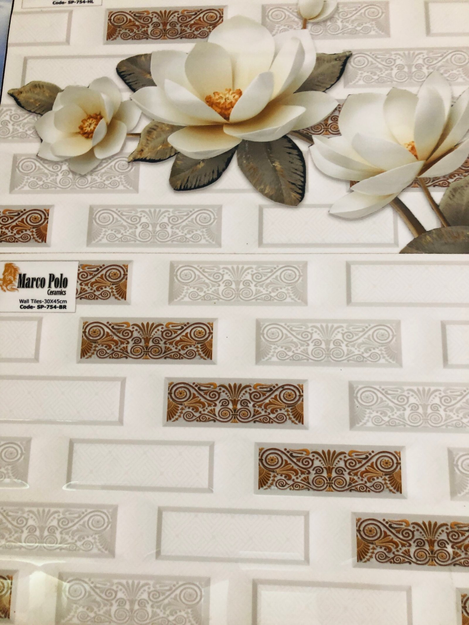 Marco polo ceramics wall tiles - ConstructionMart