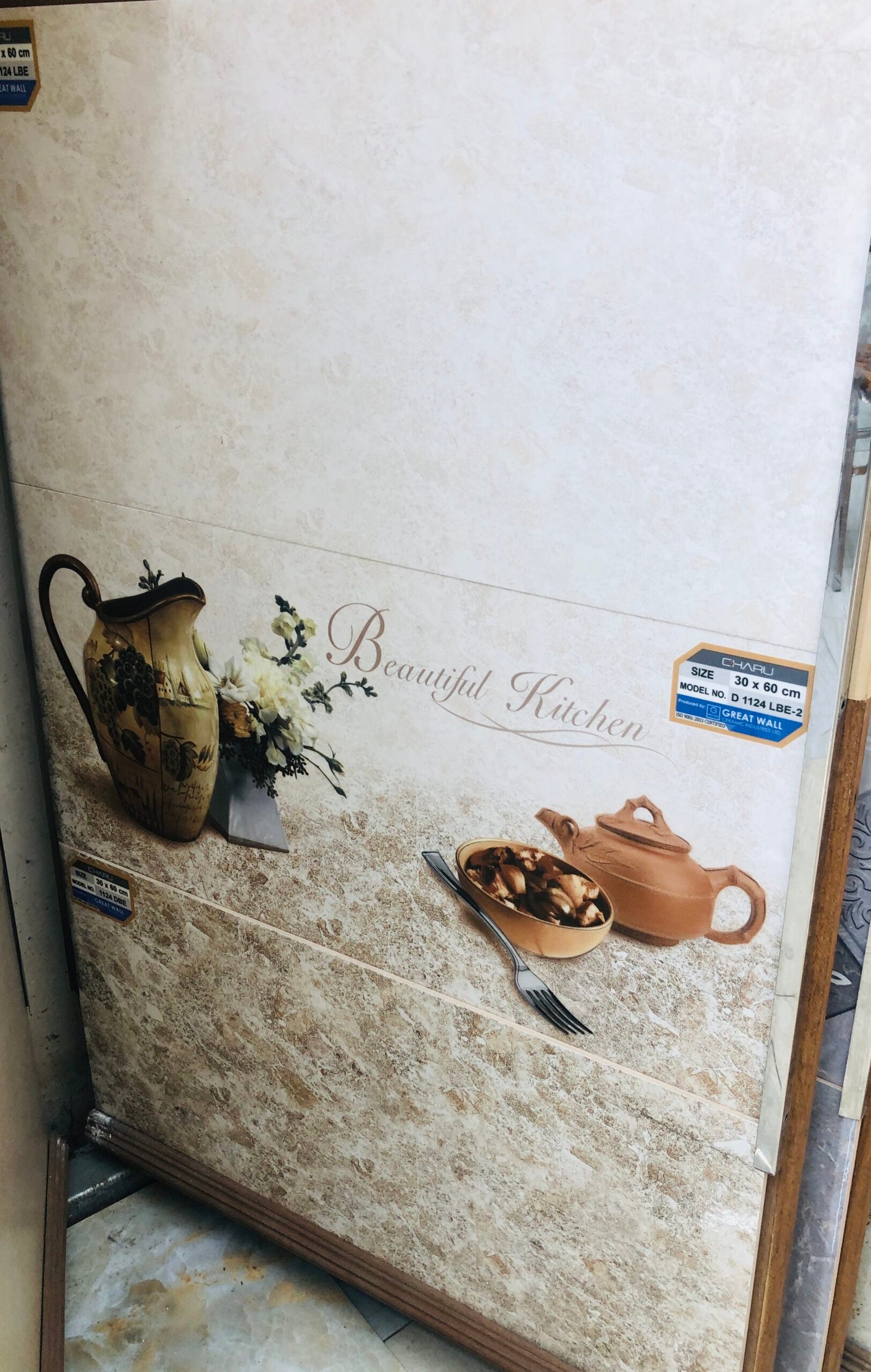 Charu Ceramics Wall Tiles - ConstructionMart