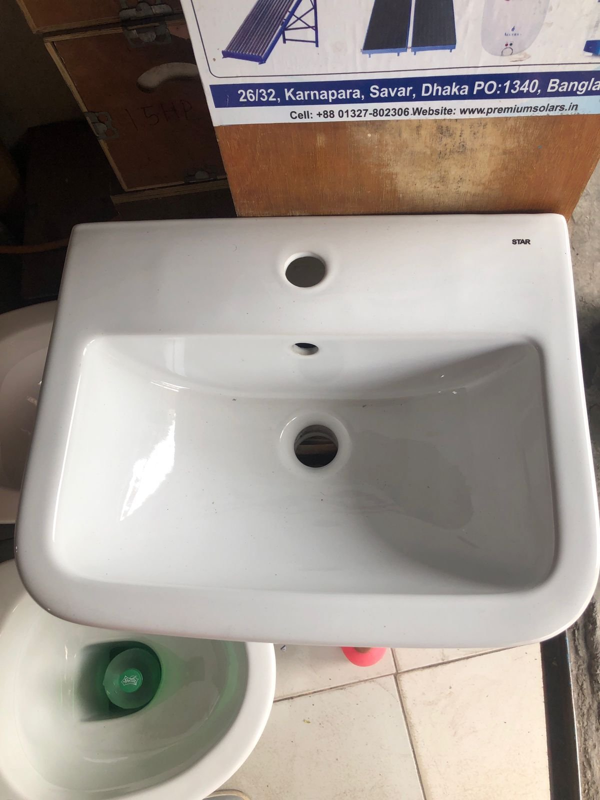 Wall Basin - ConstructionMart