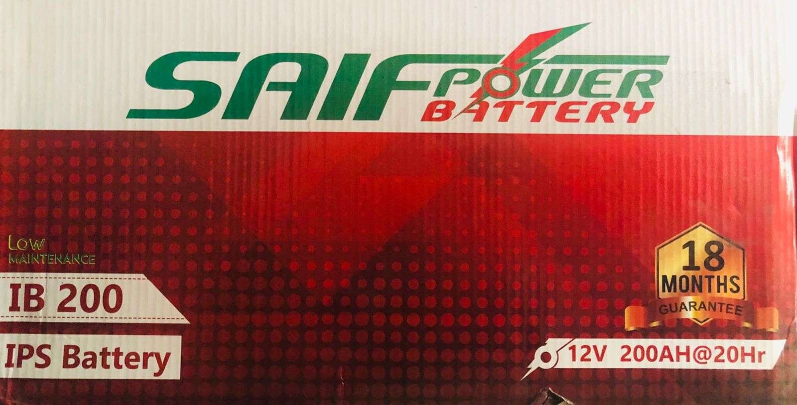 Saif power battery - ConstructionMart