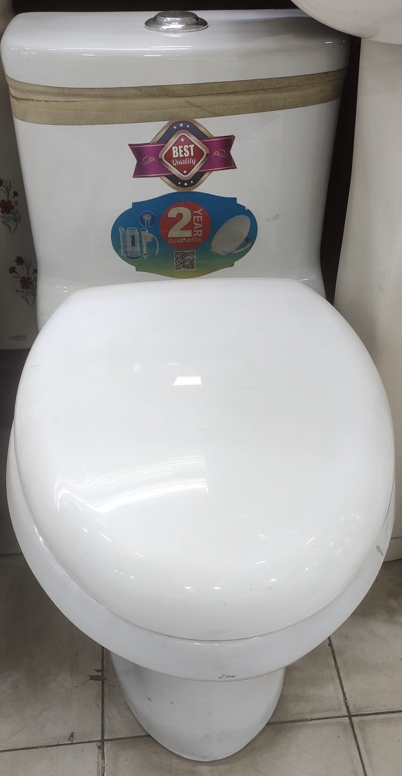 One Piece High Commode - ConstructionMart