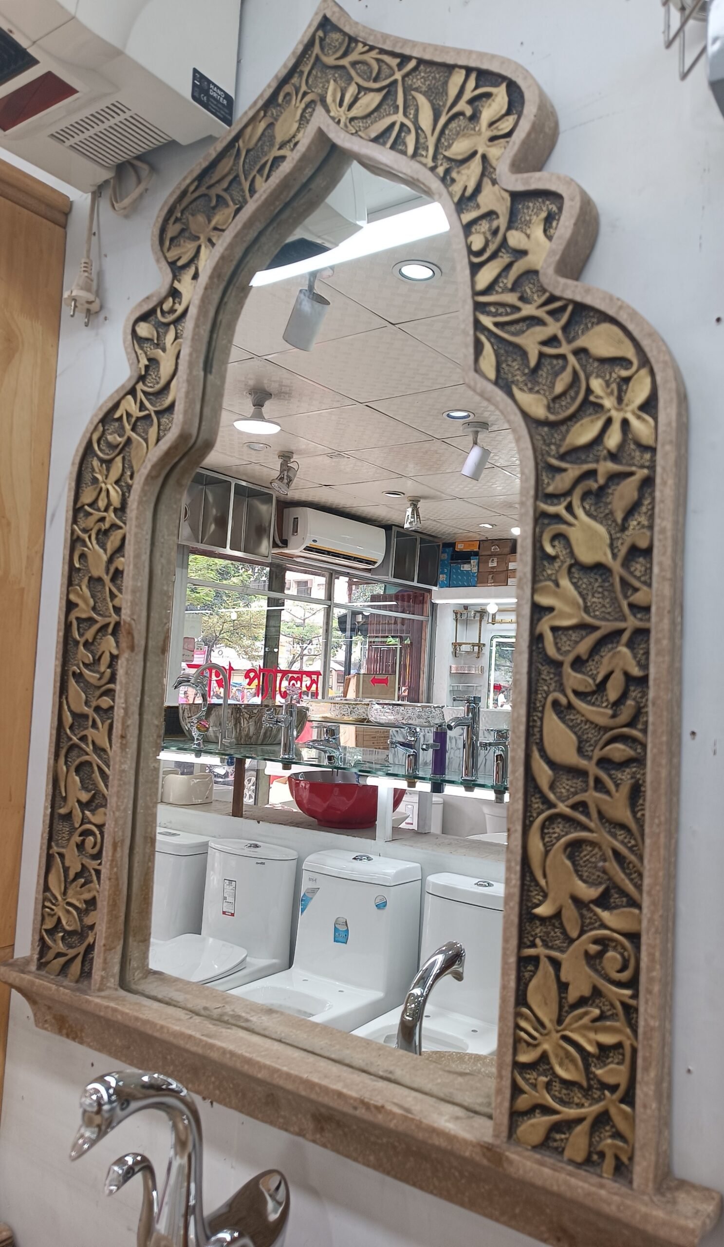 Sand Stone Mirror - ConstructionMart