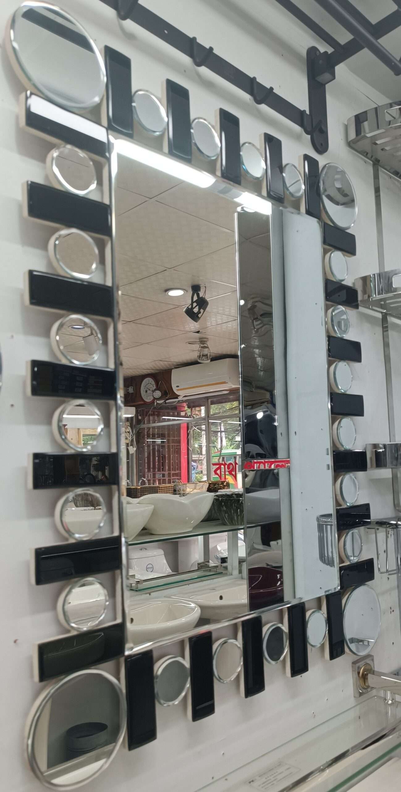 Decorated Mirror - ConstructionMart