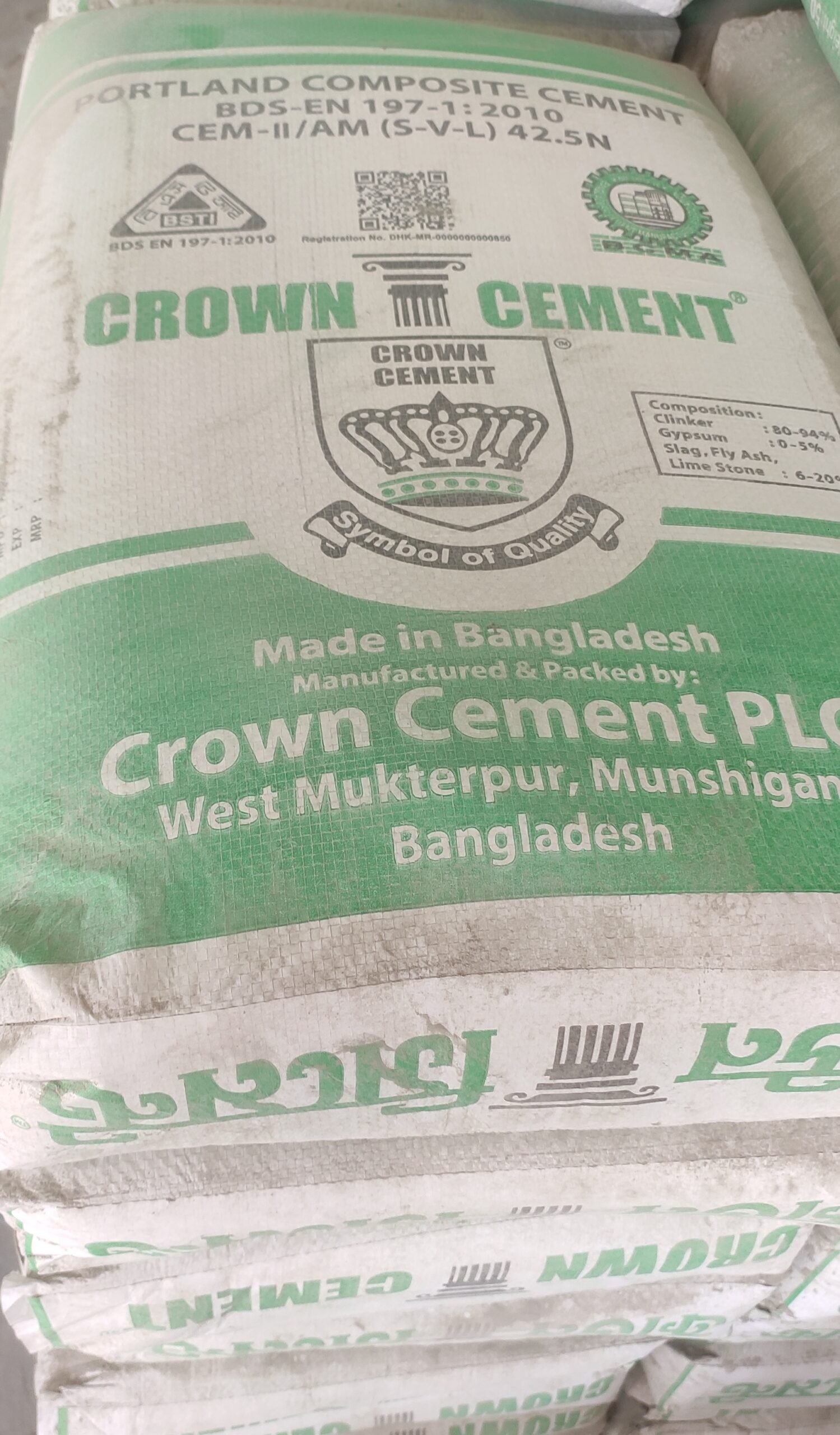 Crown Cement - ConstructionMart