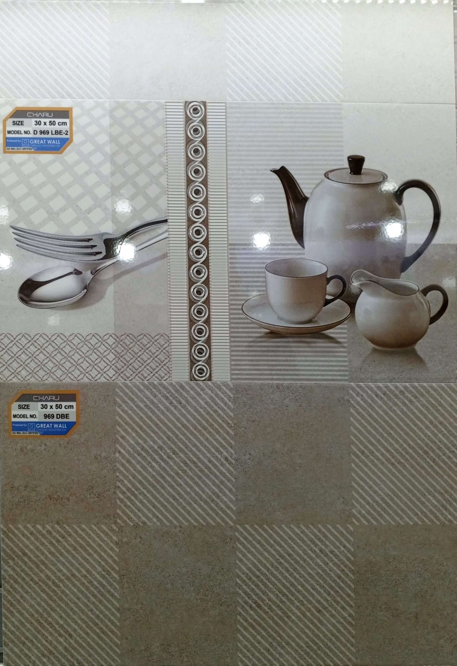 Charu Great Wall Tiles - ConstructionMart