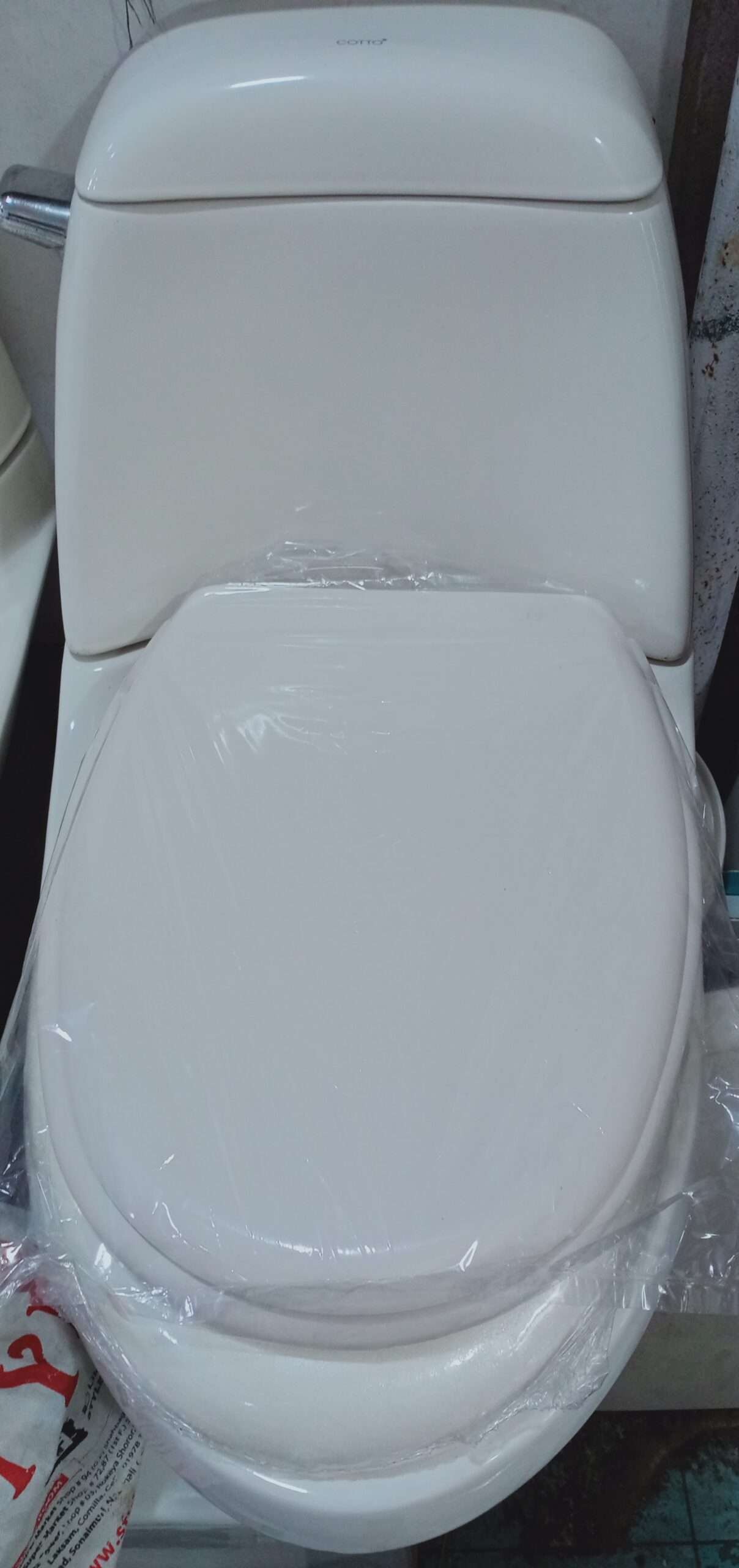 COTTO SIDE PUSH COMMODE - ConstructionMart