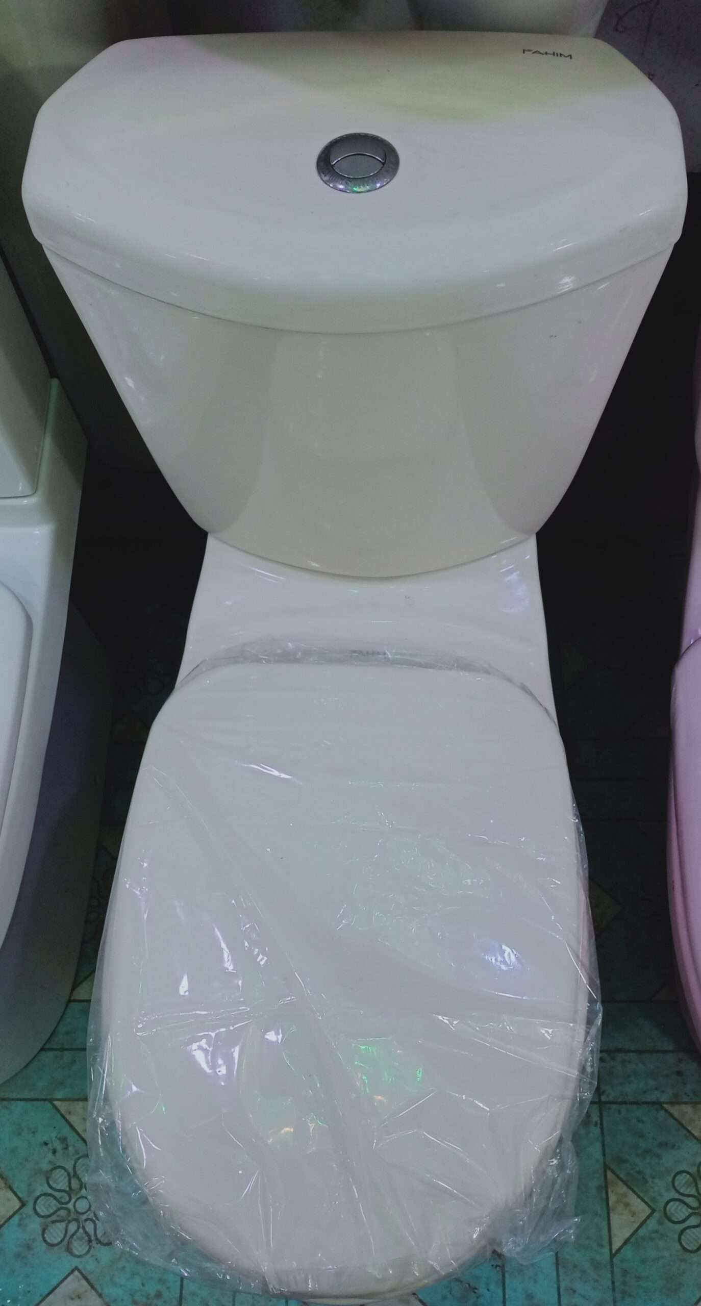 FAHIM HIGH COMMODE - ConstructionMart