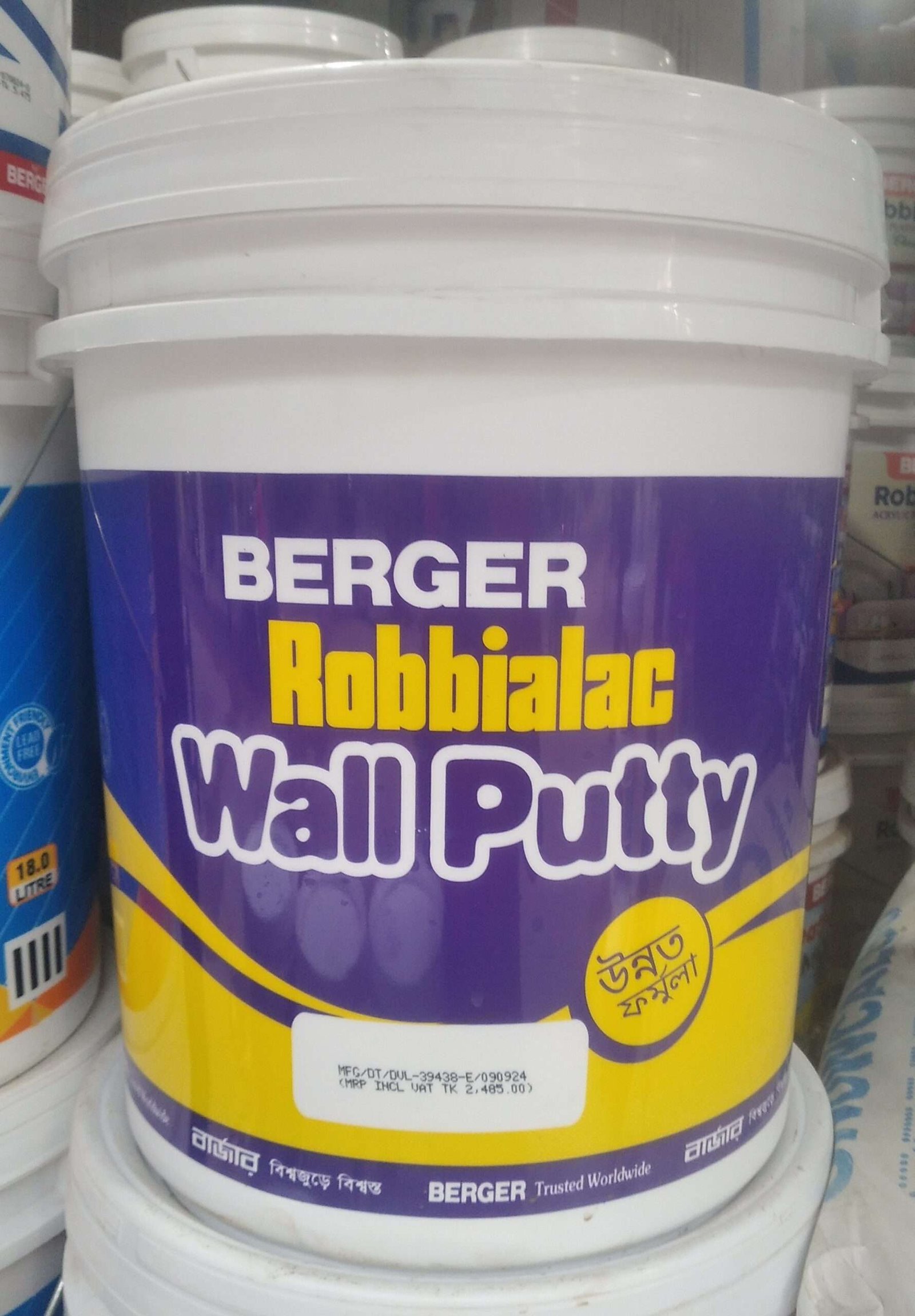 Berger Robbialac Wall Putty - ConstructionMart