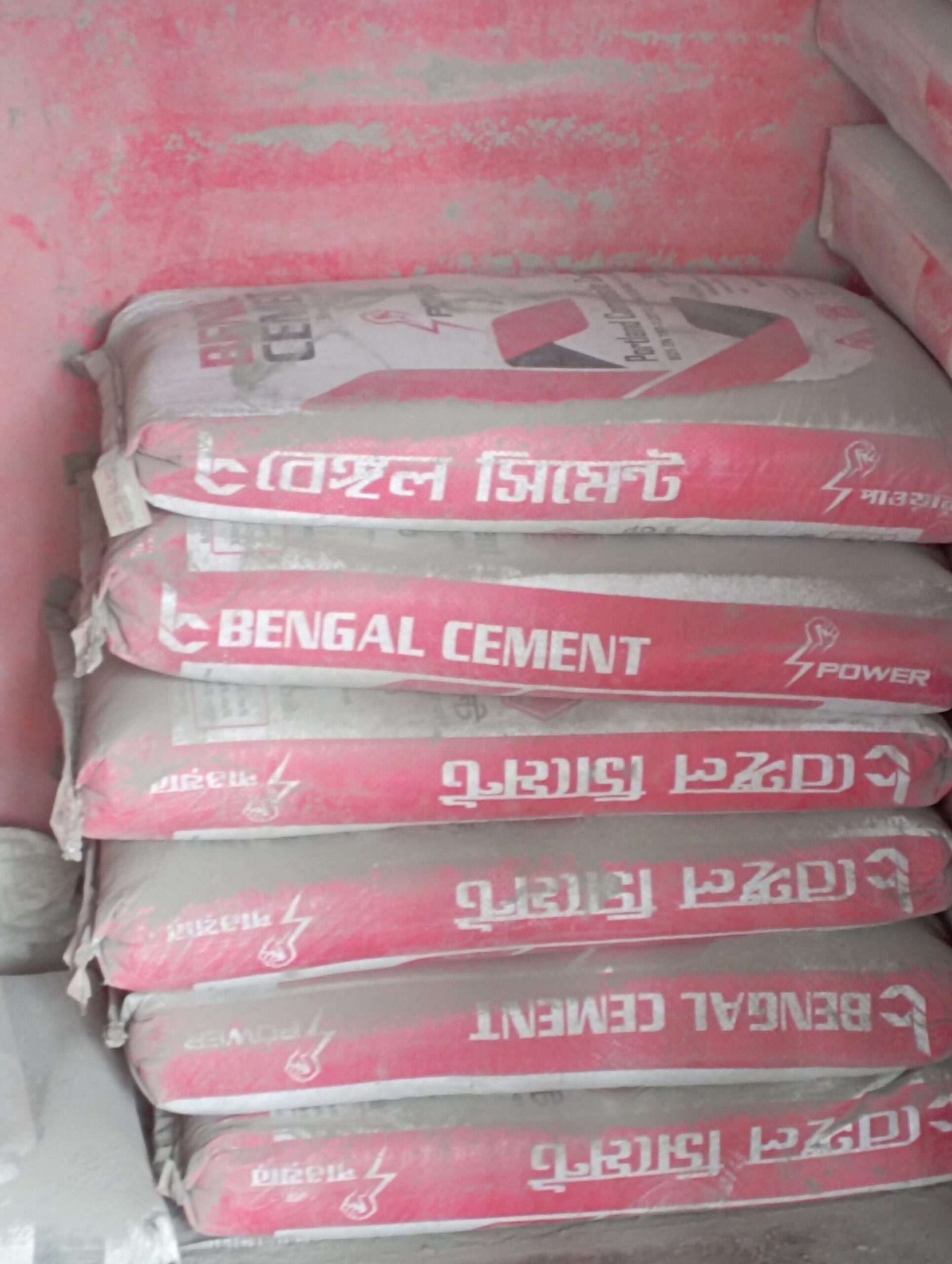 Bengal Cement - ConstructionMart