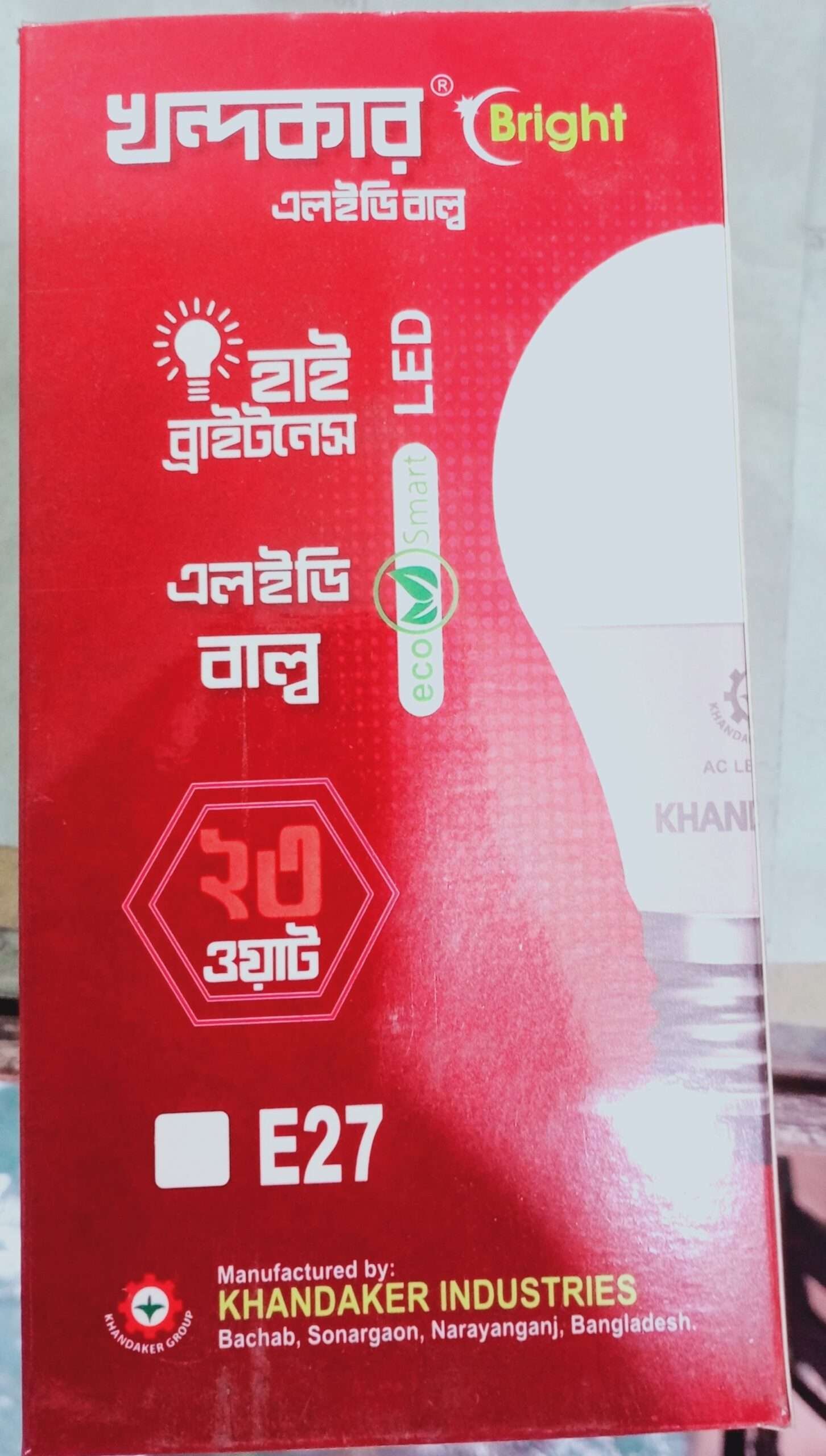 KHANDAKER BRIGHT LED BULB - ConstructionMart