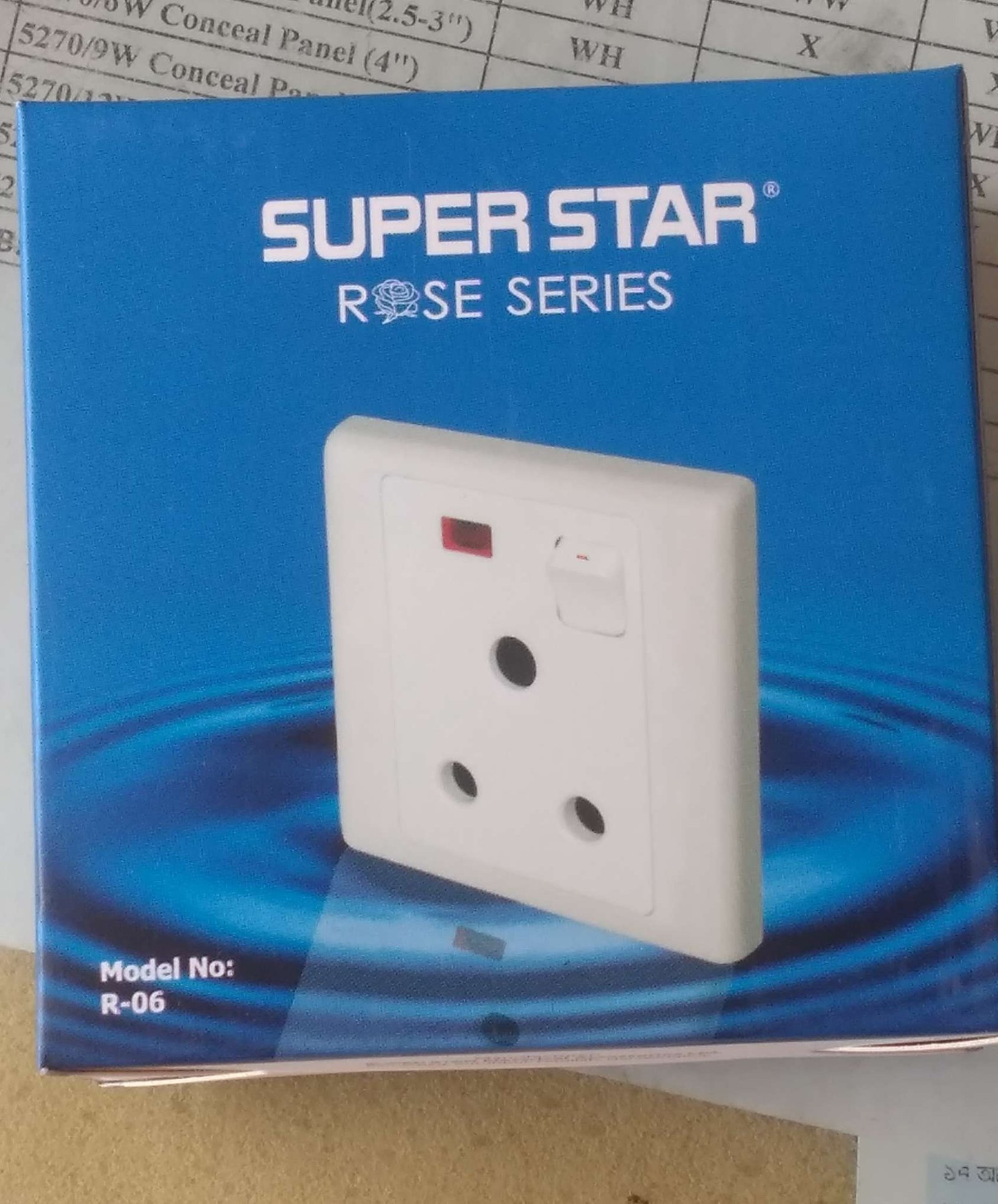 Super Star 3 pin Socket - ConstructionMart