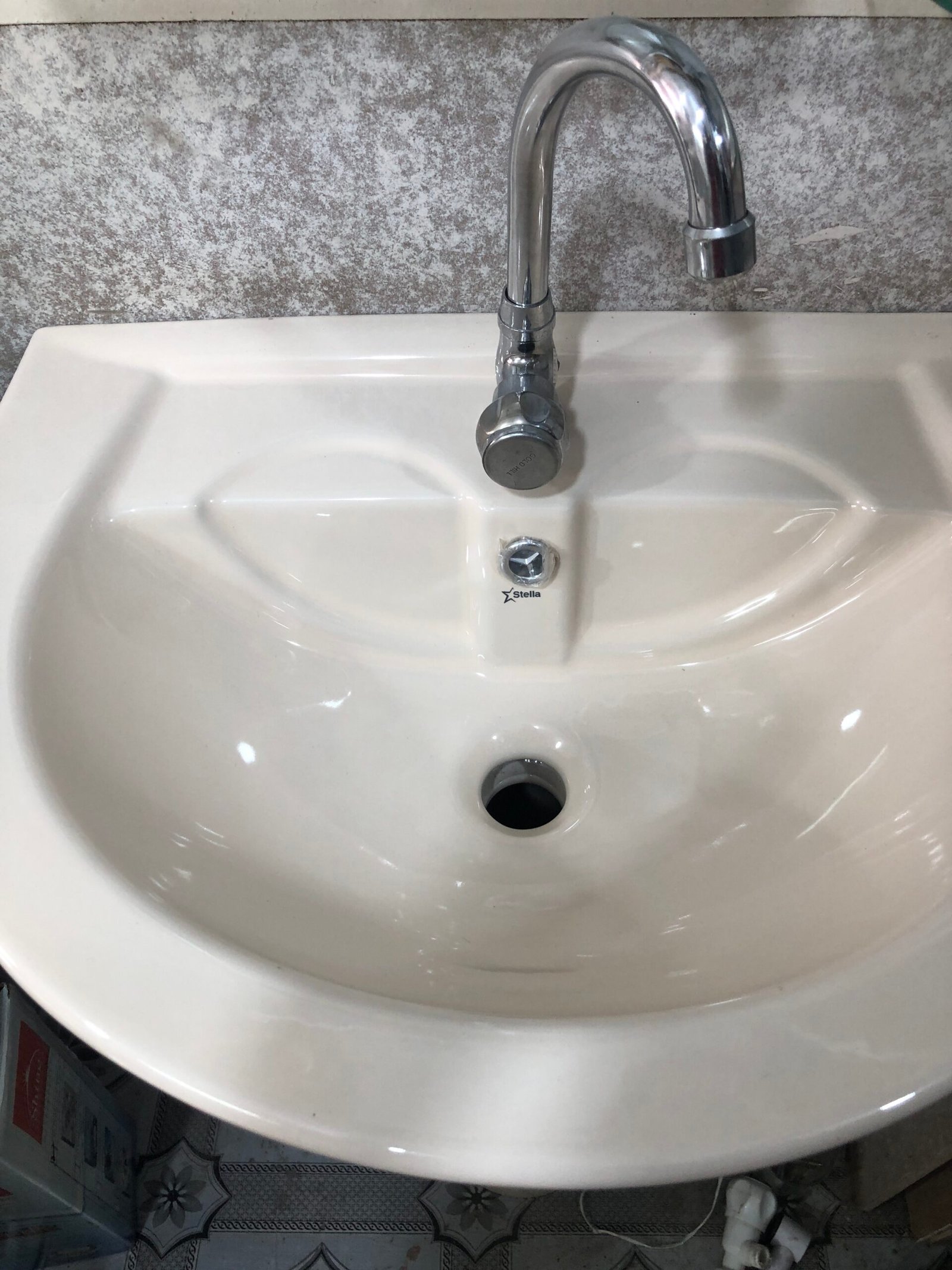 Wall Basin - ConstructionMart