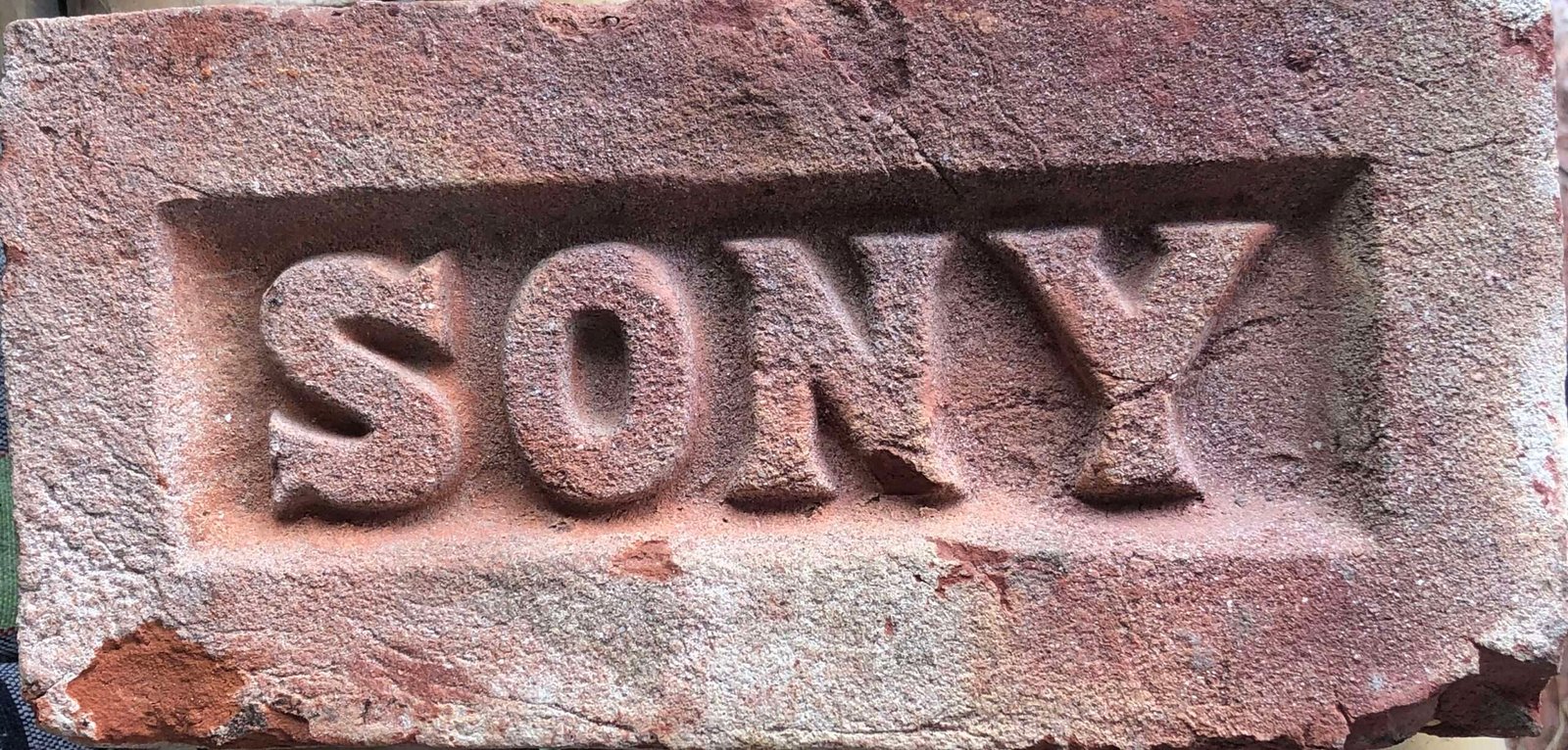 Sony Brick - ConstructionMart