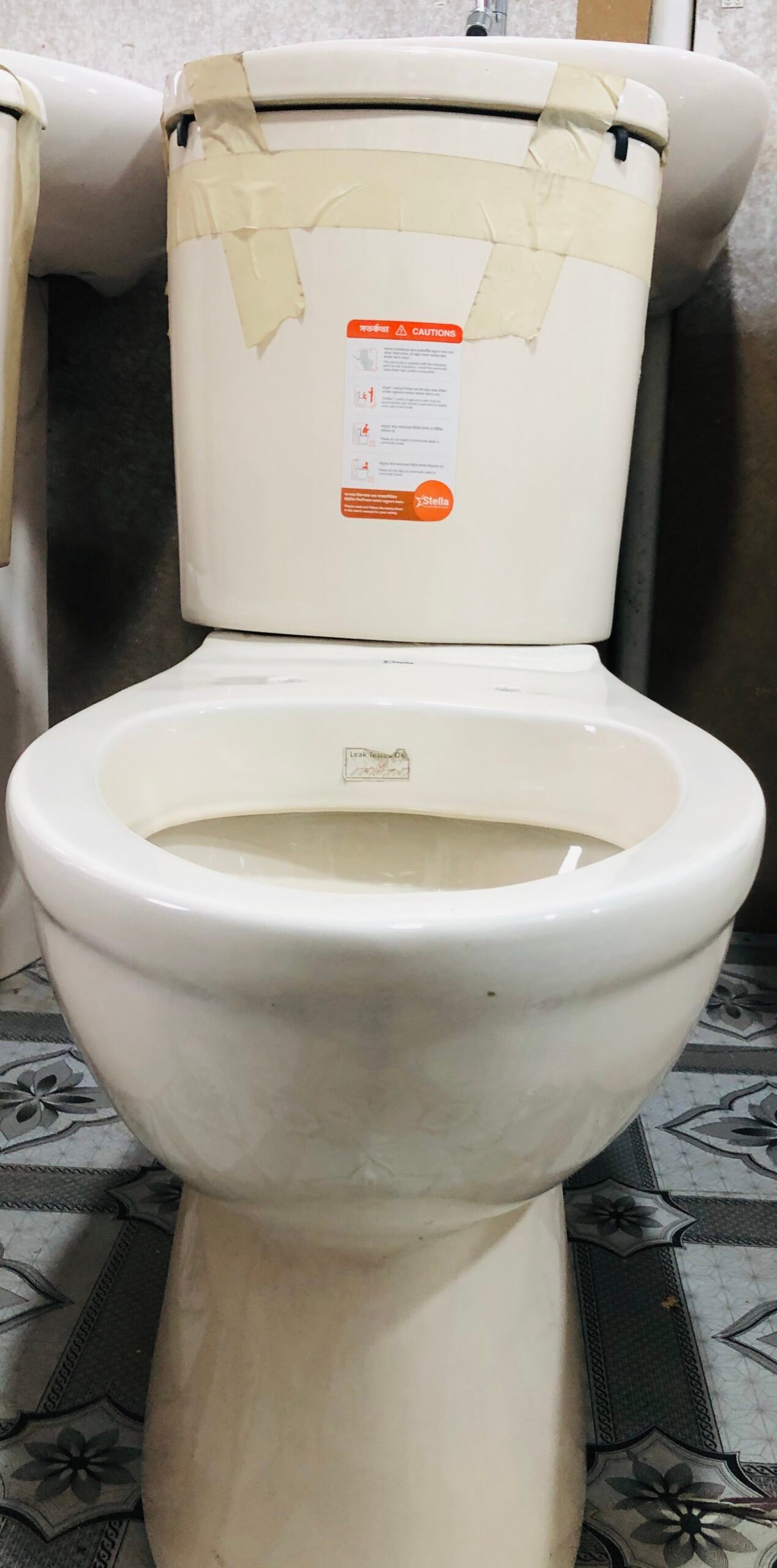 Stella Commode - ConstructionMart