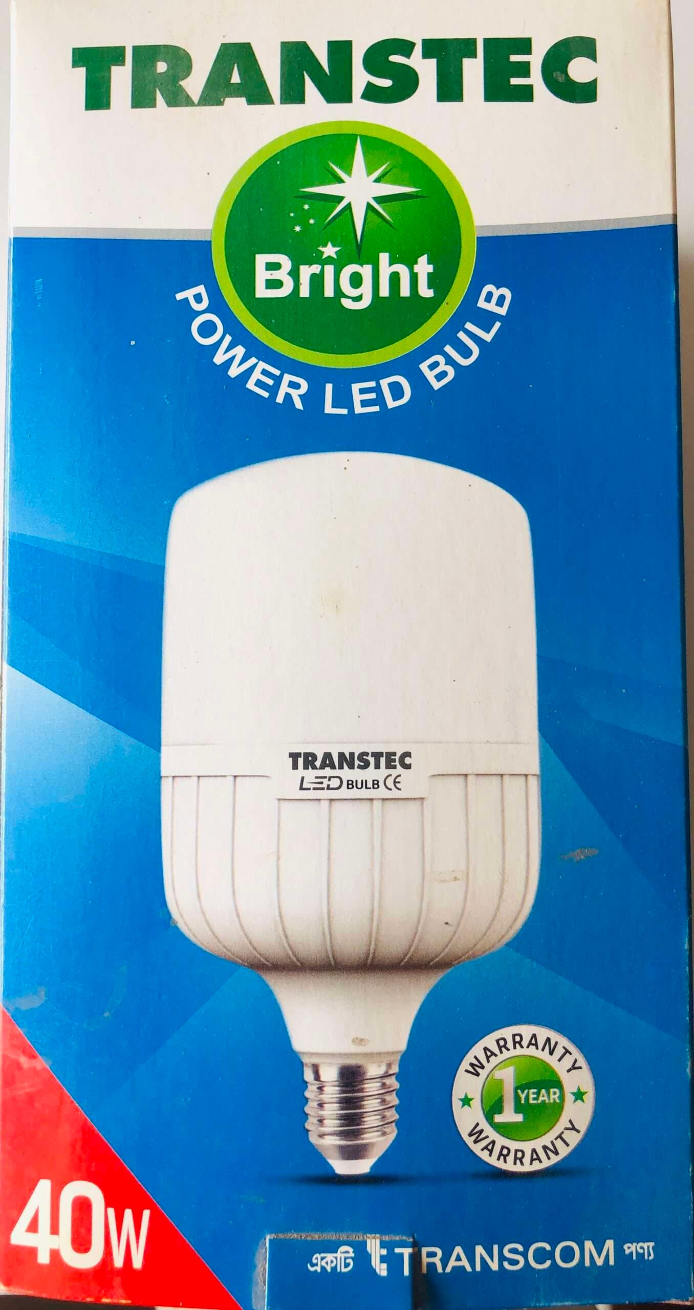 Transtec Power LED Light - ConstructionMart