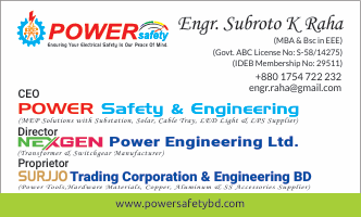 MEP Solutions, Solar, Cable Tray, LED Light, & LPS Supplier - ConstructionMart