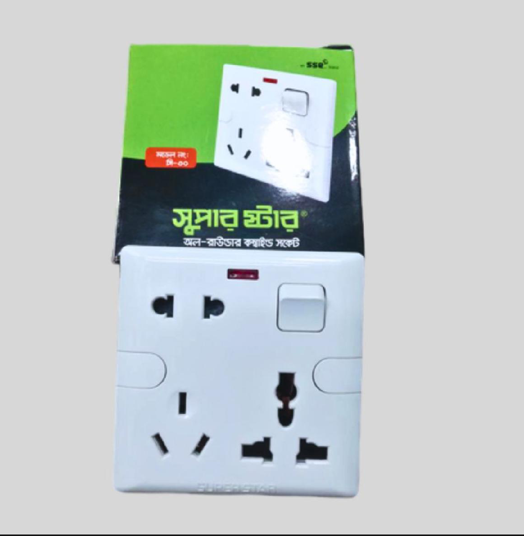 Super Star 6 Pin Socket Multi Function One Switch - ConstructionMart
