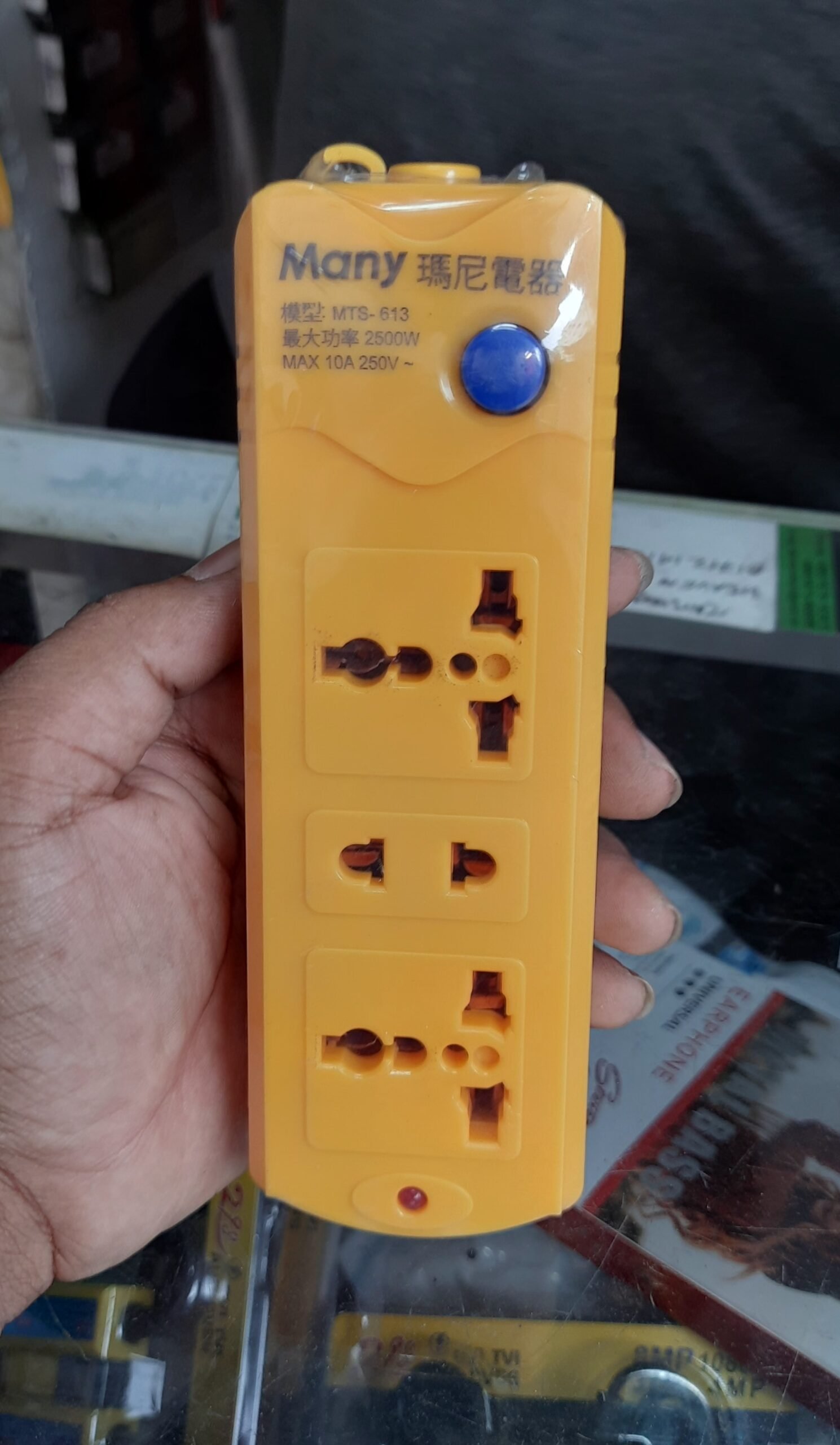 Many Extension Socket– 3 pin - ConstructionMart