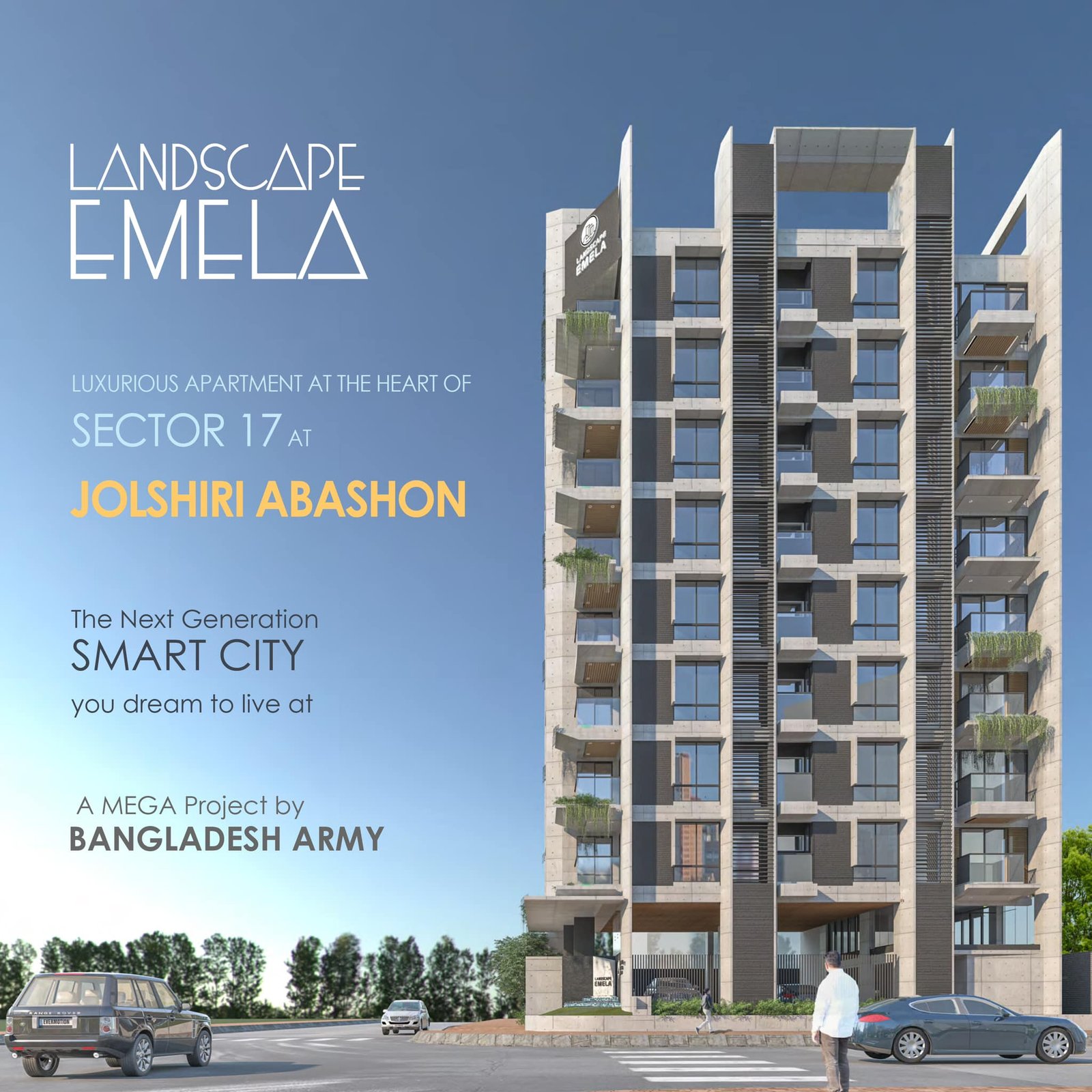 Landscape Emela Jolshiri Abashon, Sector 17 - ConstructionMart