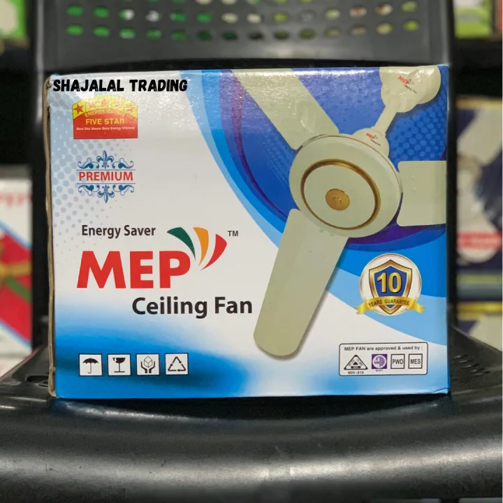 MEP Premium Ceiling Fan 56 Inch - ConstructionMart
