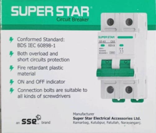 Super Star Circuit Breaker- Double Circuit - ConstructionMart