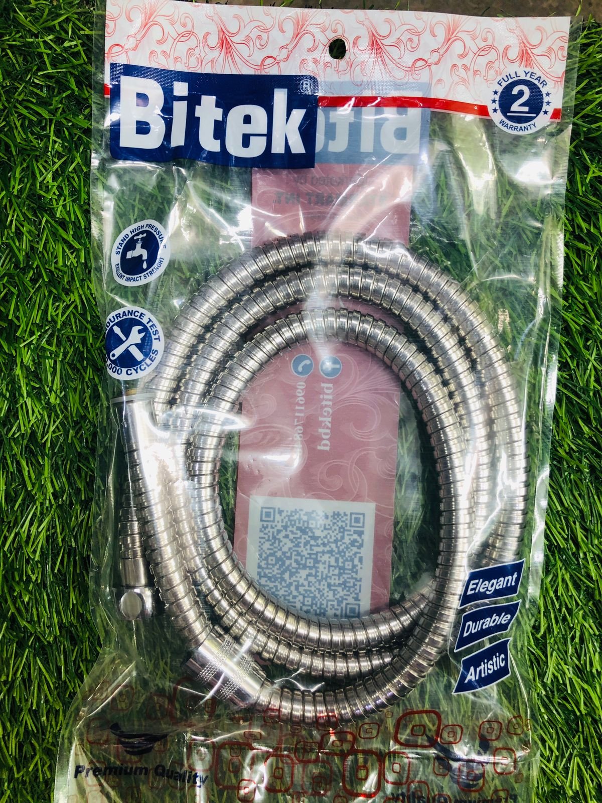 Bitek Push Shower - ConstructionMart