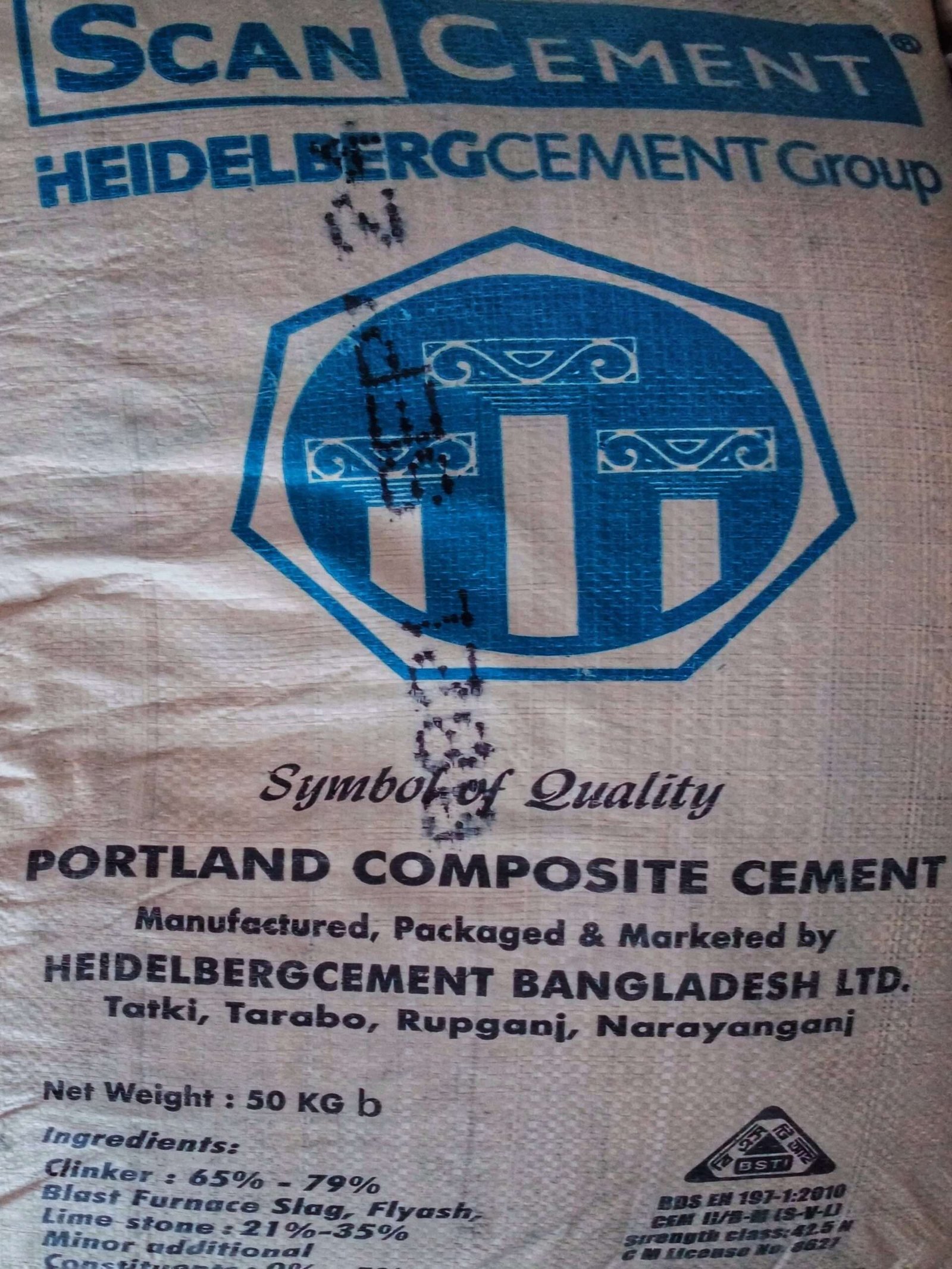 SCAN CEMENT - ConstructionMart