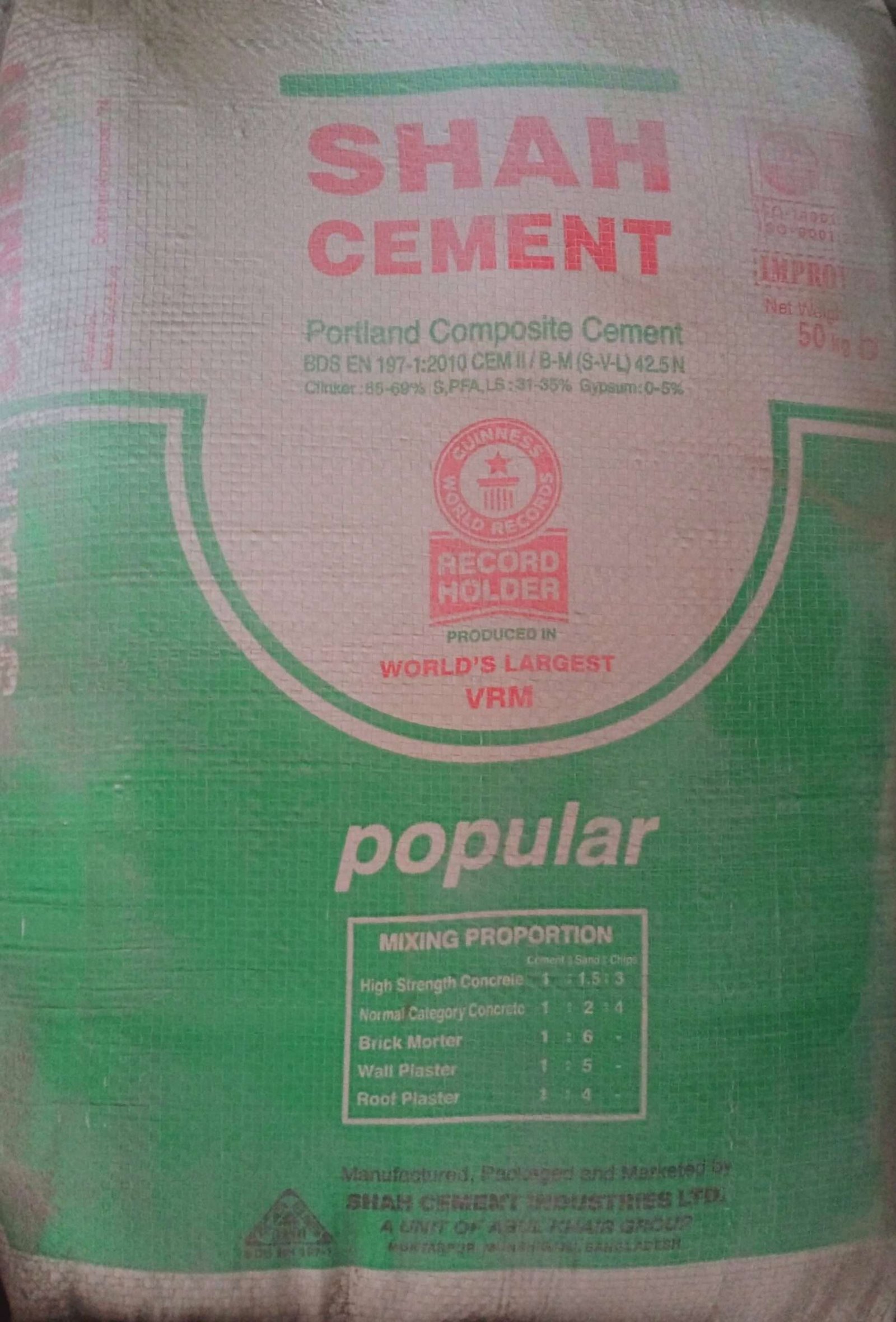 SHAH CEMENT POPULAR - ConstructionMart