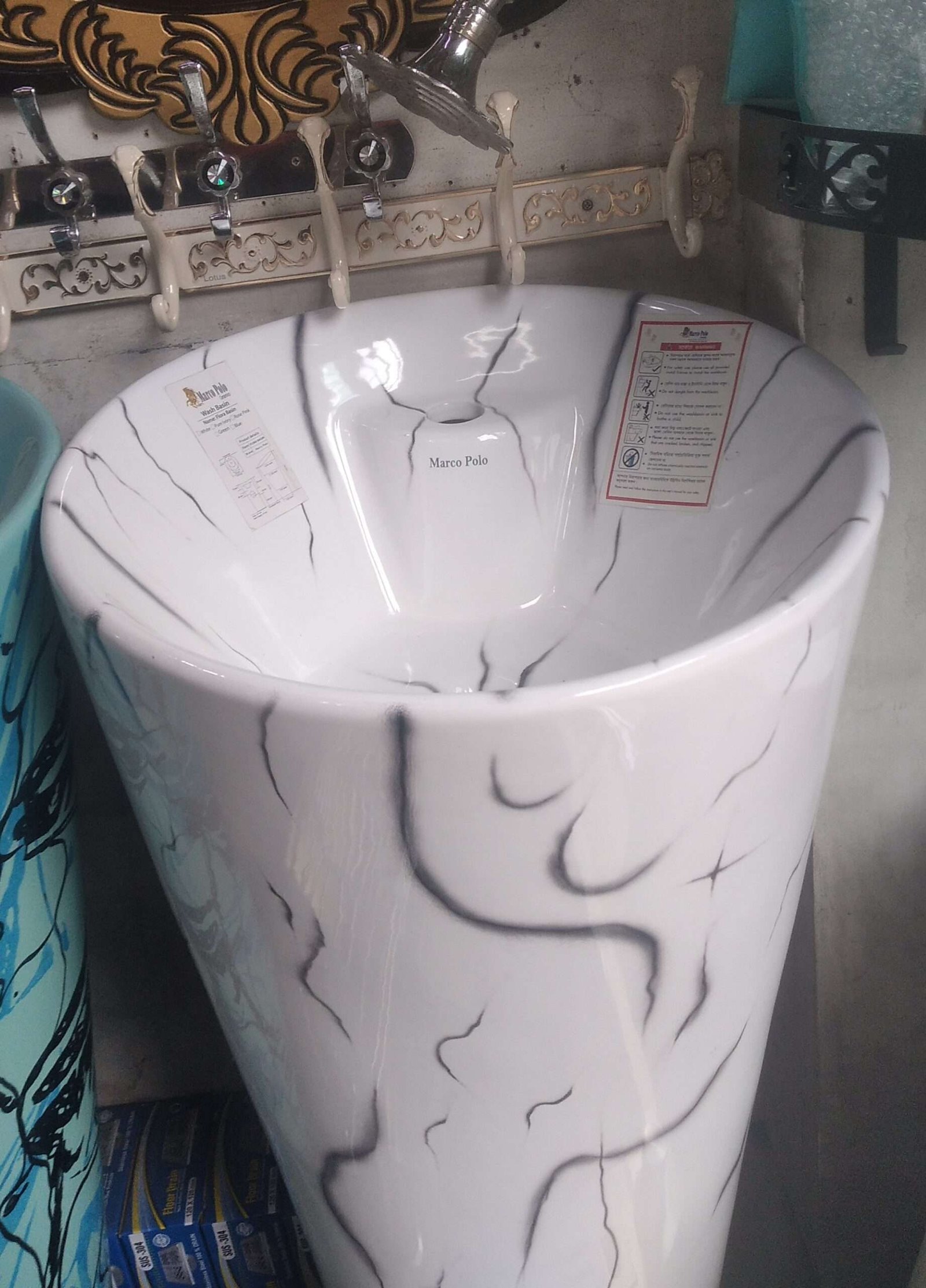 Marco Polo Basin - ConstructionMart