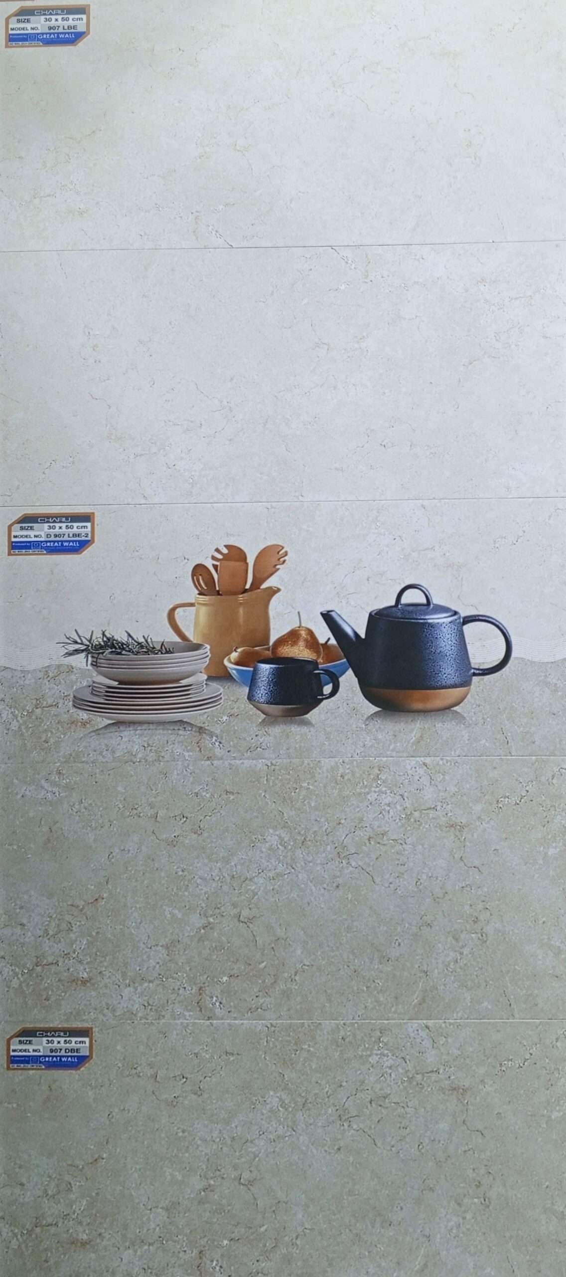 CHARU GREAT WALL( 907 LBE) Wall Tiles - ConstructionMart