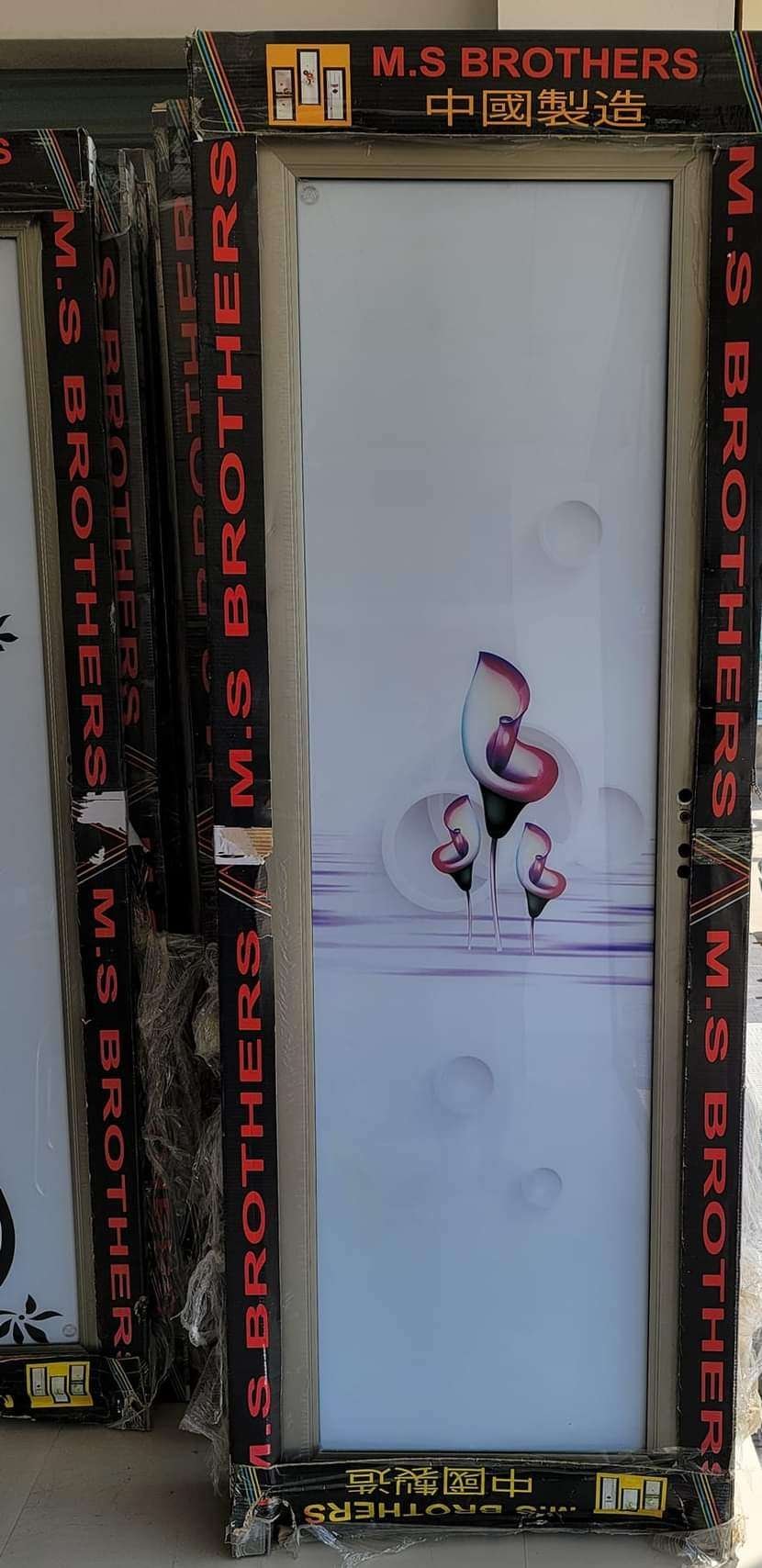 M.S Brothers Aluminium Glass Door - ConstructionMart
