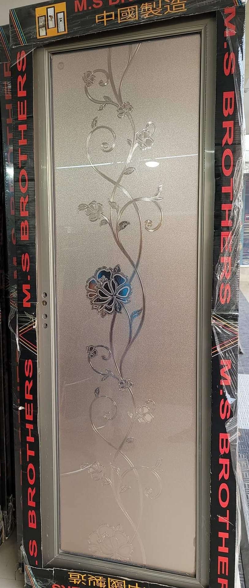 M.S Brothers Aluminium Glass Door - ConstructionMart