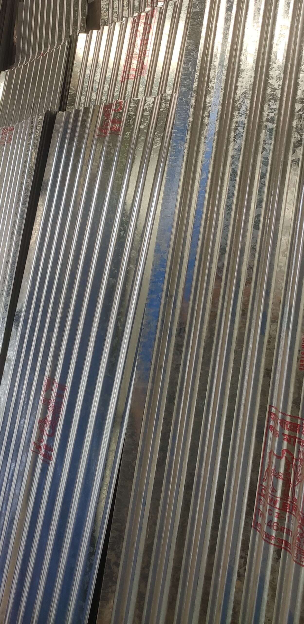 AKS Goru Marka Dhew Tin - ConstructionMart