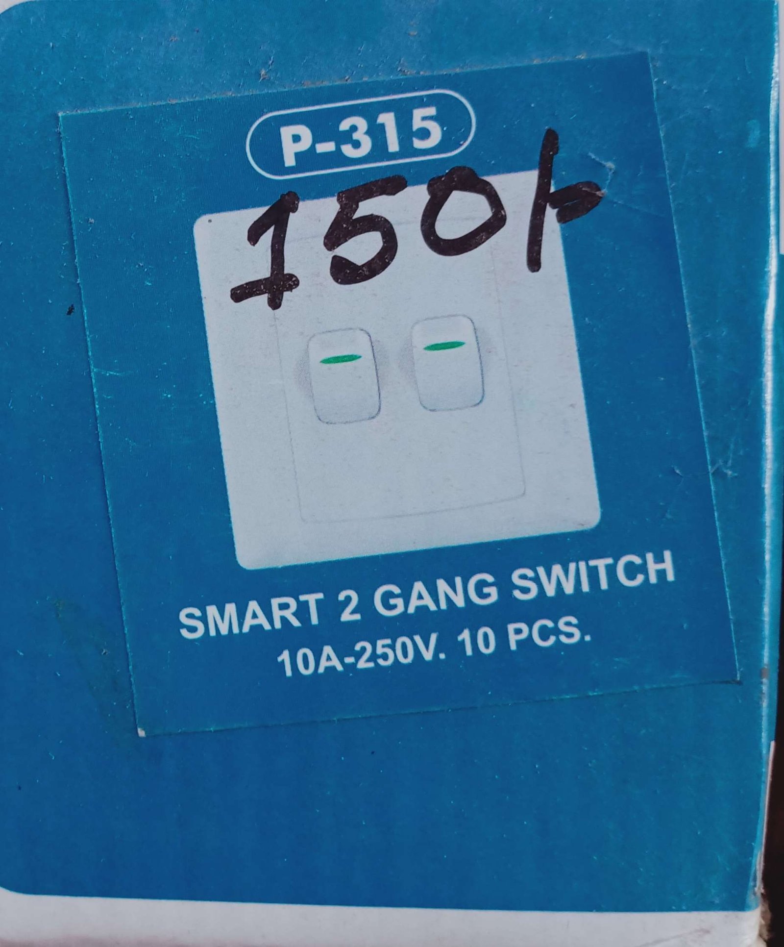 SMART 2 GANG SWITCH - ConstructionMart