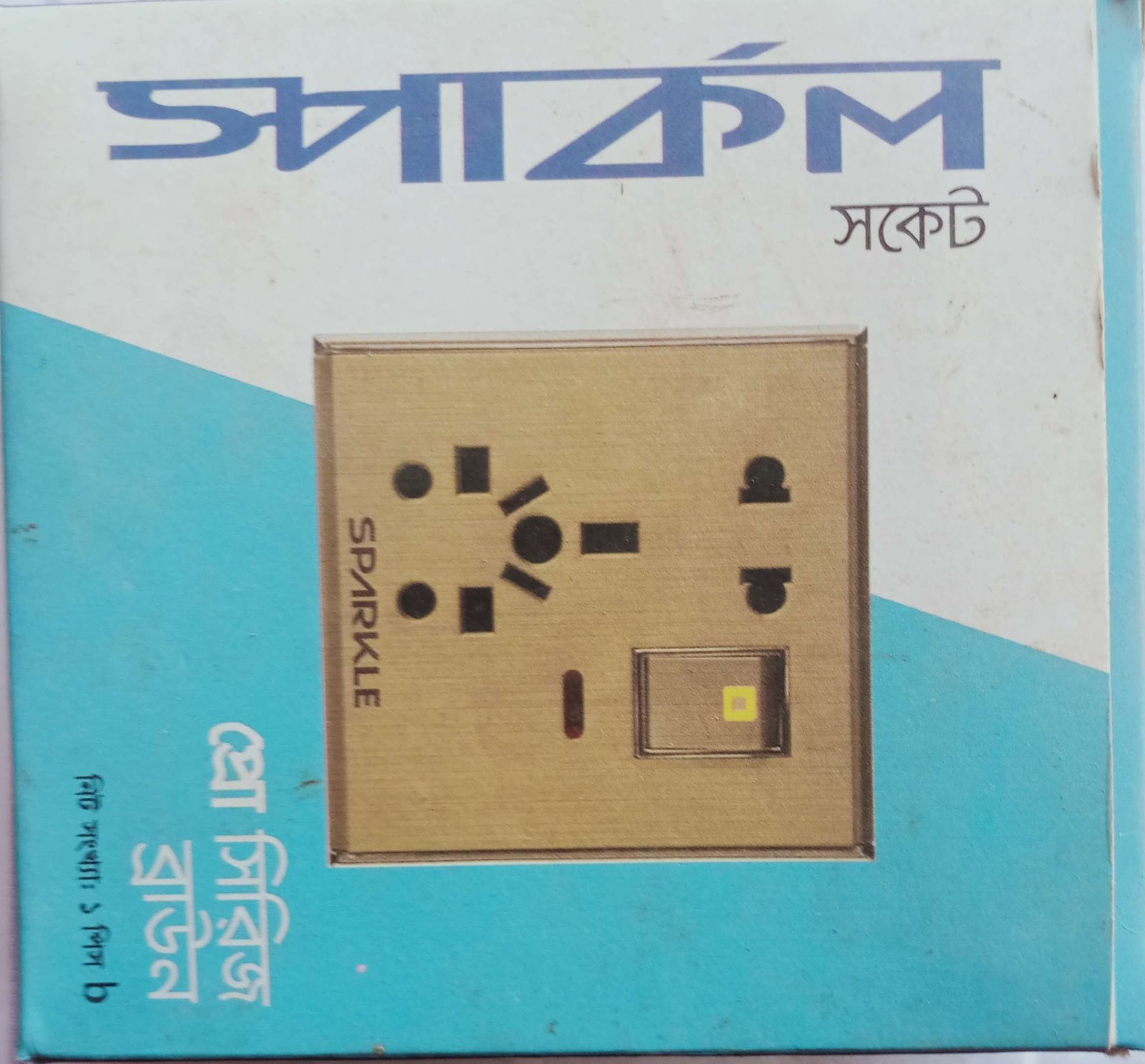 SPARKLE SIGMA 10 PIN MULTI SOCKET WITH SWITCH - ConstructionMart