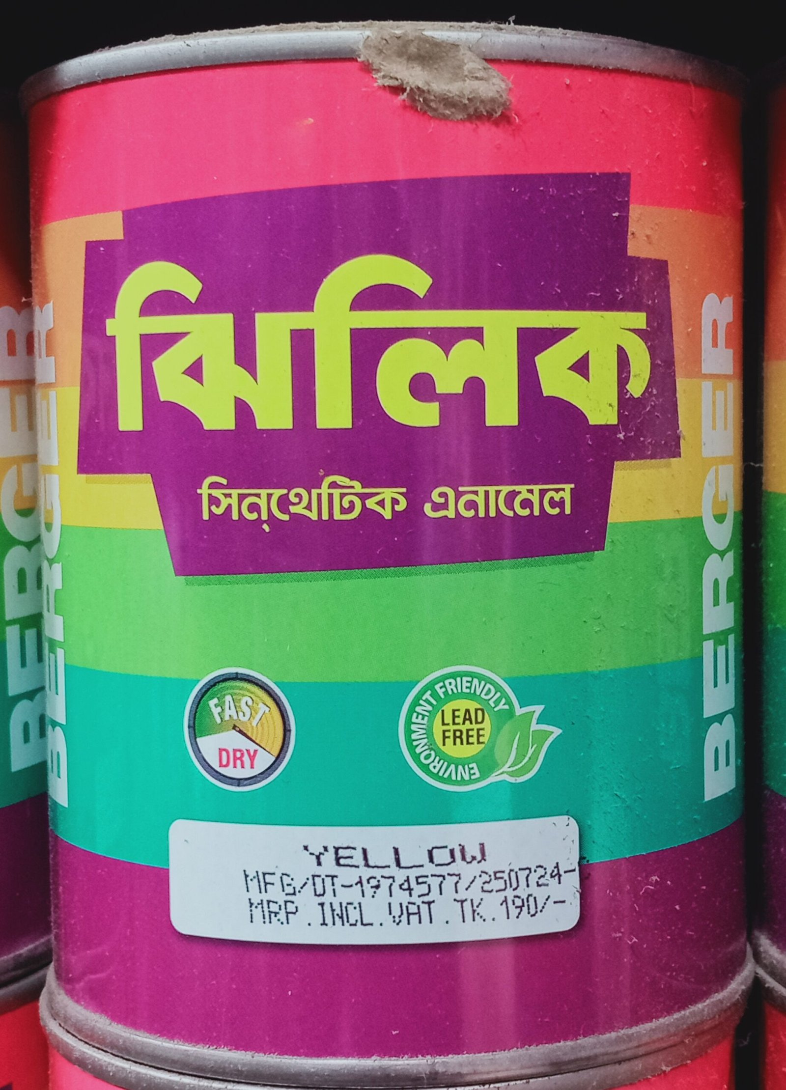 Berger Jhilik Synthetic Enamel Paint -0.91 ltr - ConstructionMart