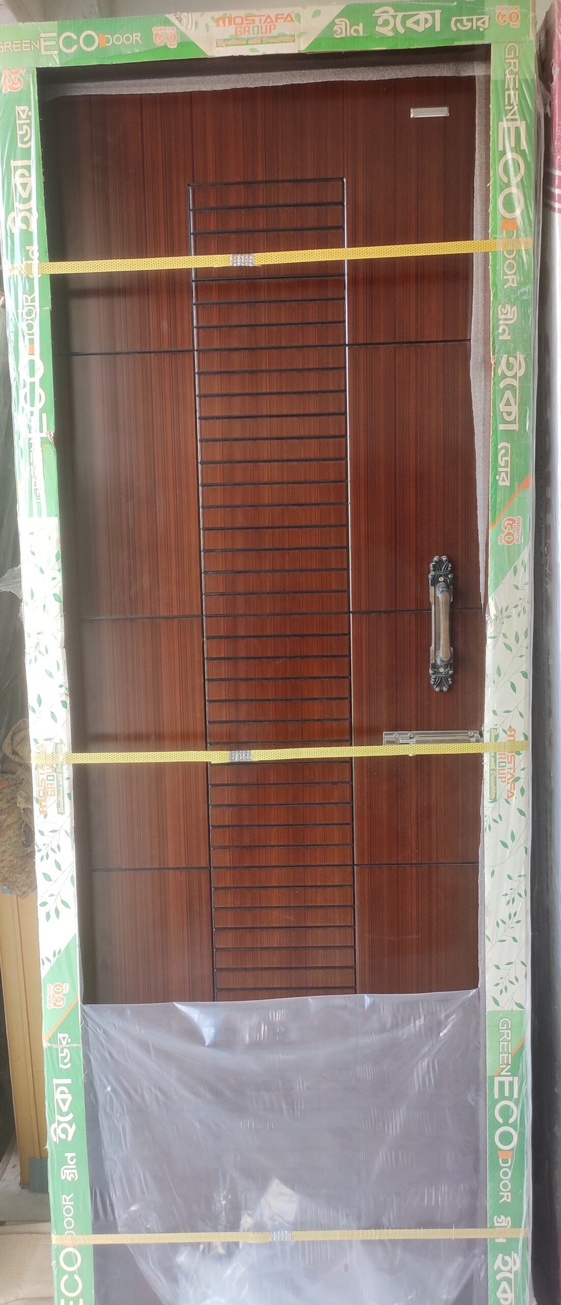 ECO U PVC Door - ConstructionMart