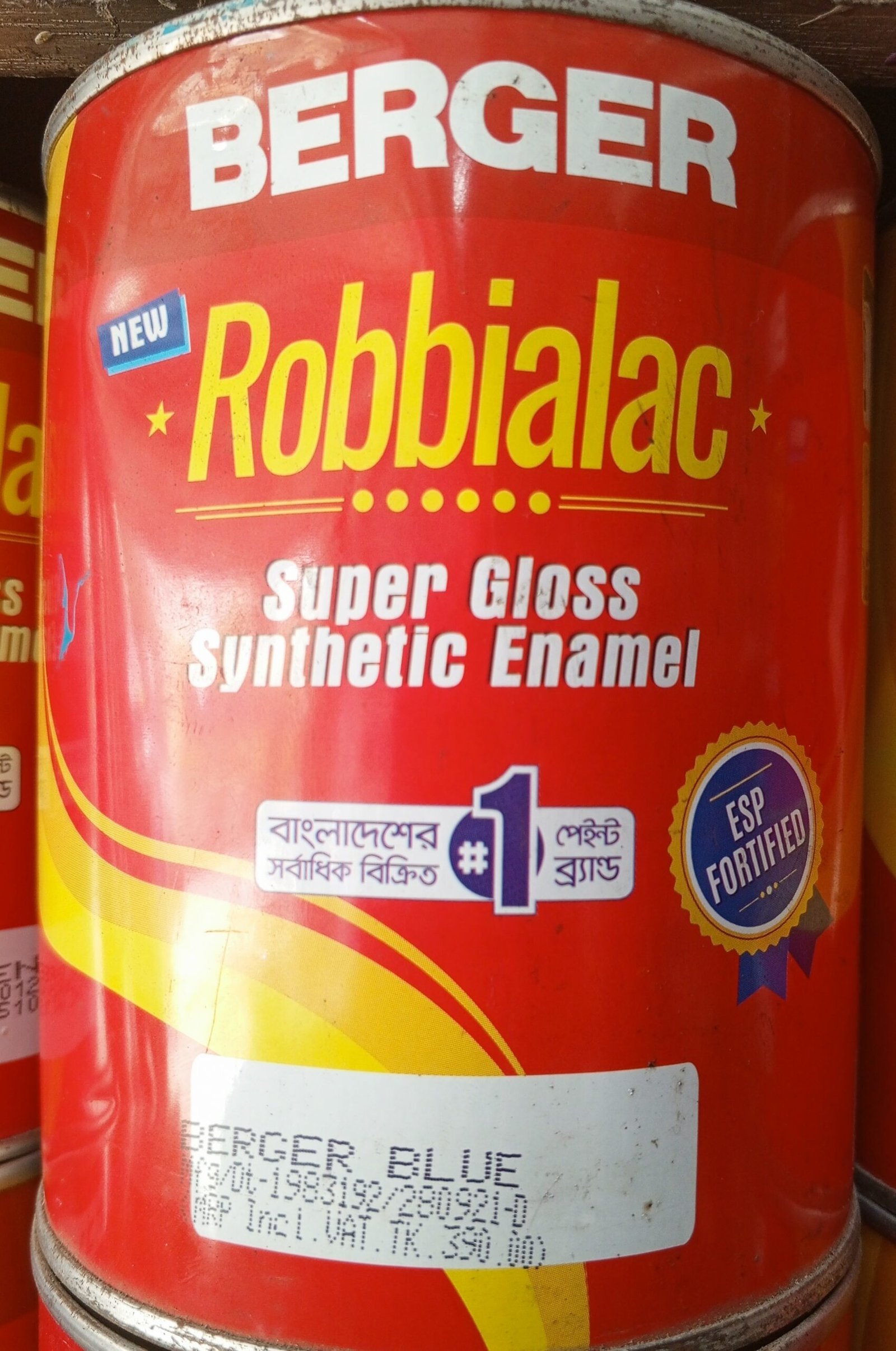 BERGER Robbialac Super Gloss Synthetic Enamel - ConstructionMart